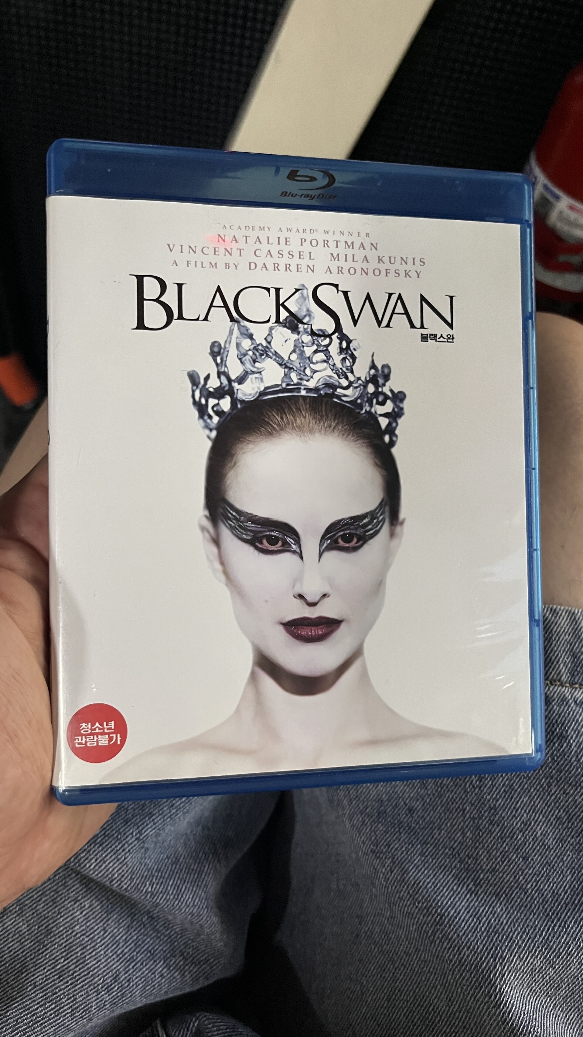 매트릭스 안티크라이스트 블랙스완 500일의 썸머 - DVDPrime