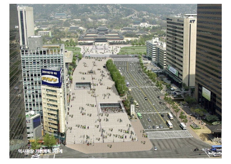 90년대 광화문 도로 엄청났네요 - DVDPrime