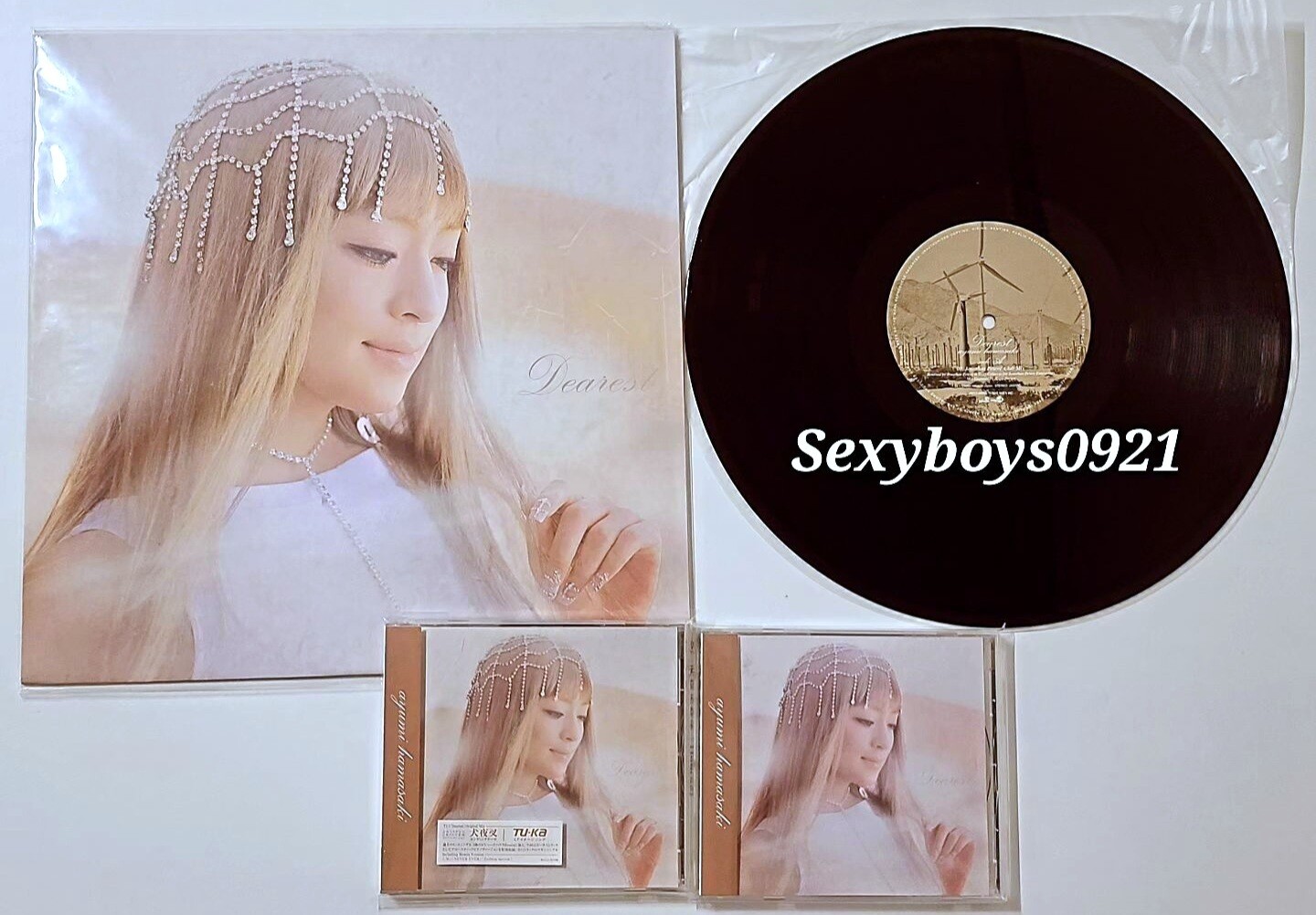 하마사키 아유미 이누야사 최고의 OST.JPG - DVDPrime