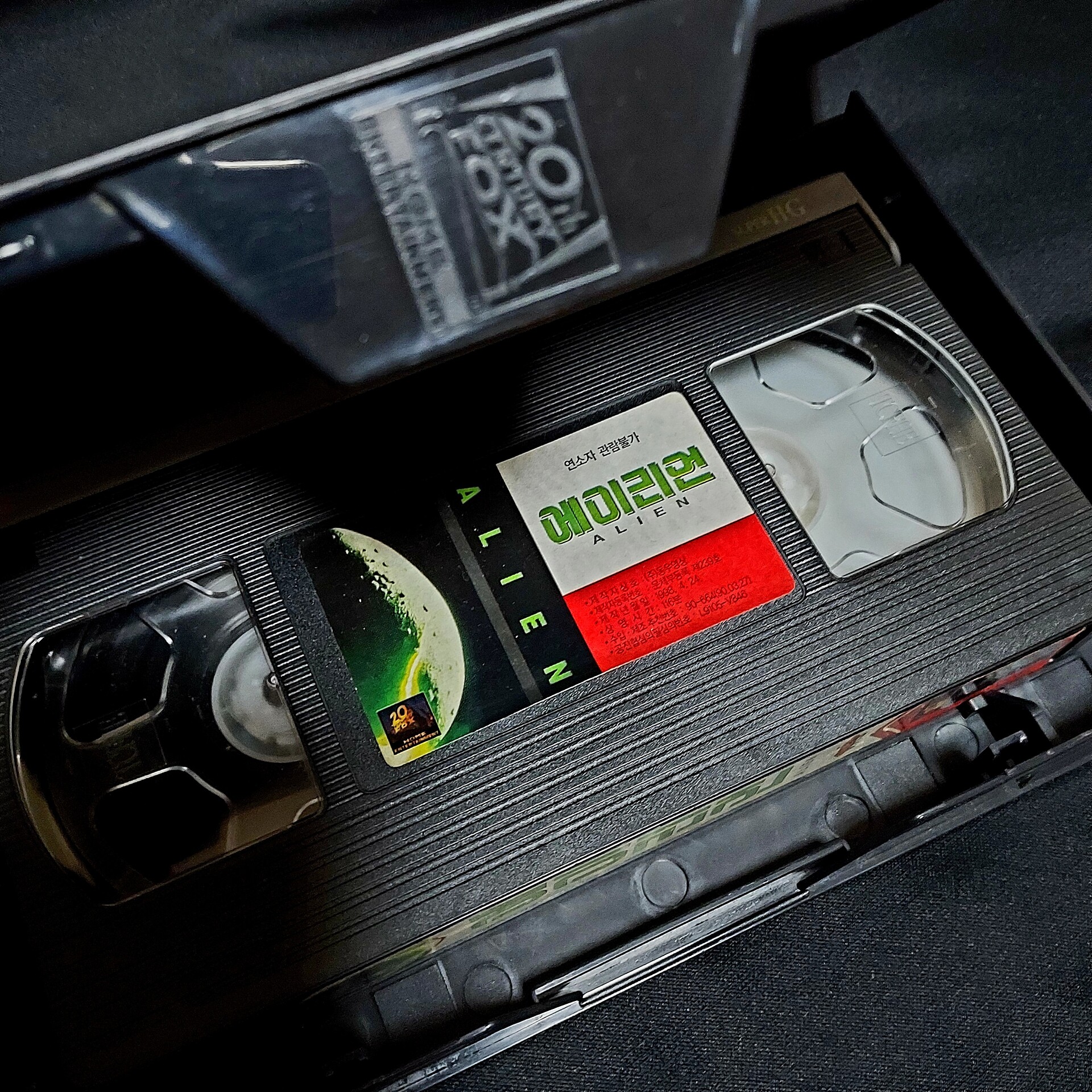 ALIEN .. 디지털 리마스터 비디오 테이프 - DVDPrime