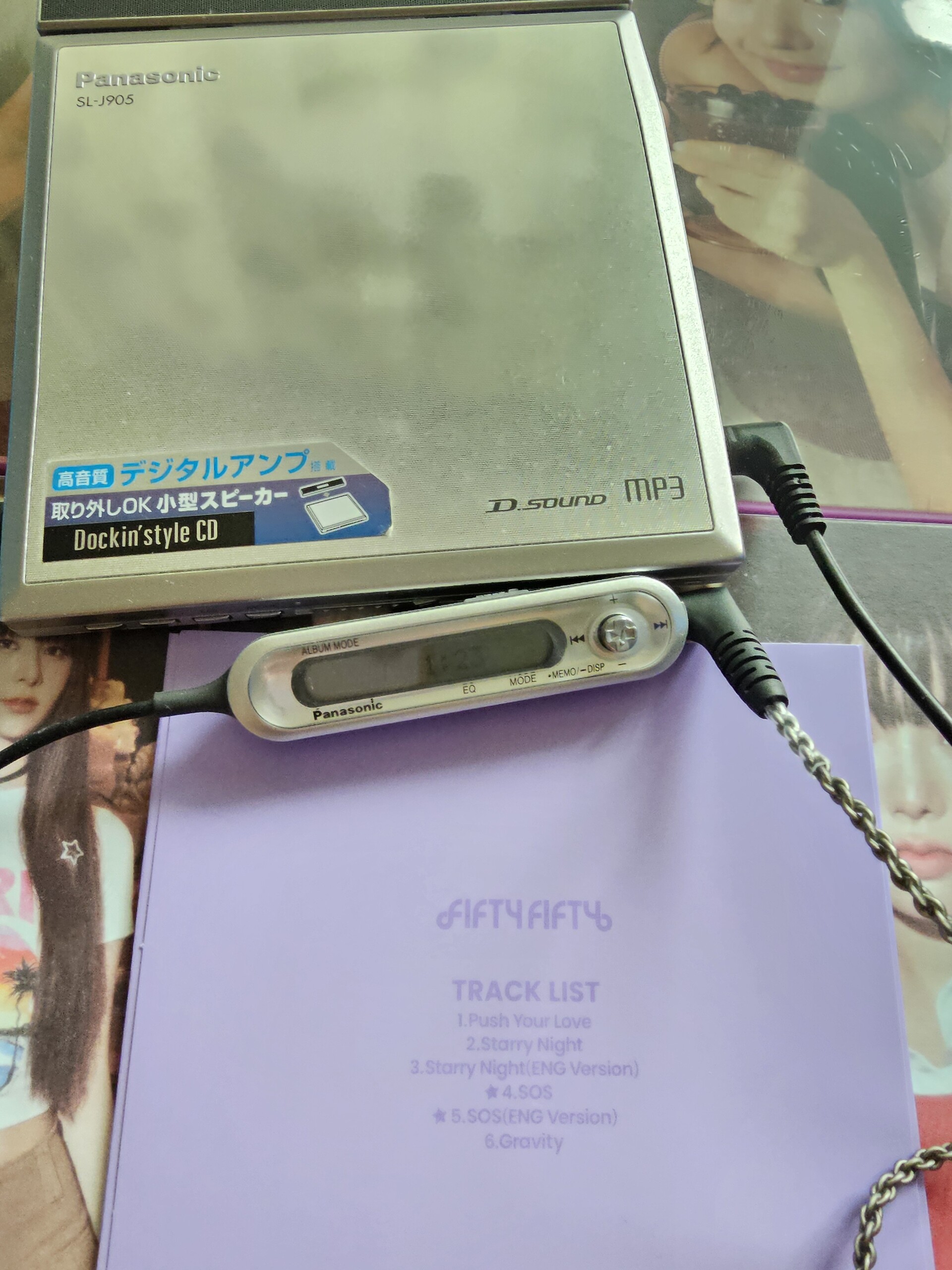 간만에 CDP 구동합니다. - DVDPrime