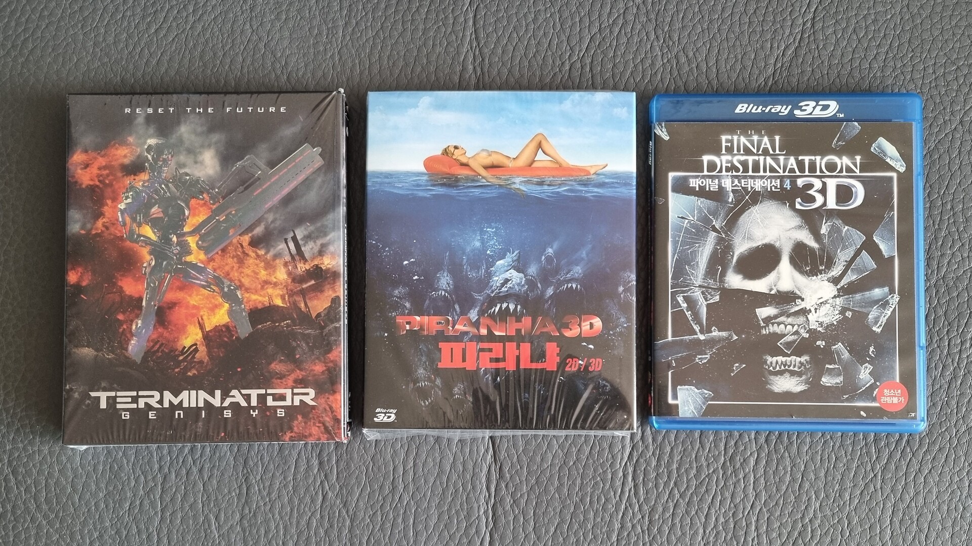 [완료] 해외, 국내 4K, 3D, BD 및 서적 다양하게 판매합니다 - DVDPrime