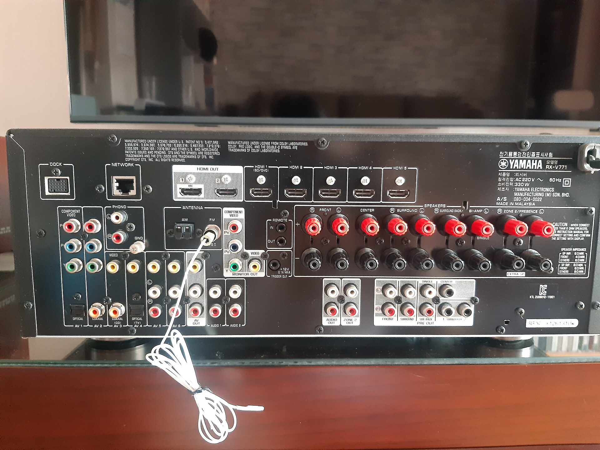 야마하 RX-V771 리시버 - 완료 - DVDPrime