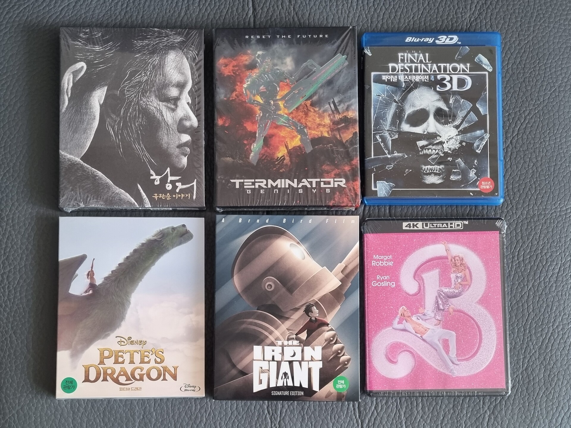 [완료] 한정판, 일반판 국내, 해외 4K, 3D, BD 및 서적 다양하게 판매합니다 - DVDPrime