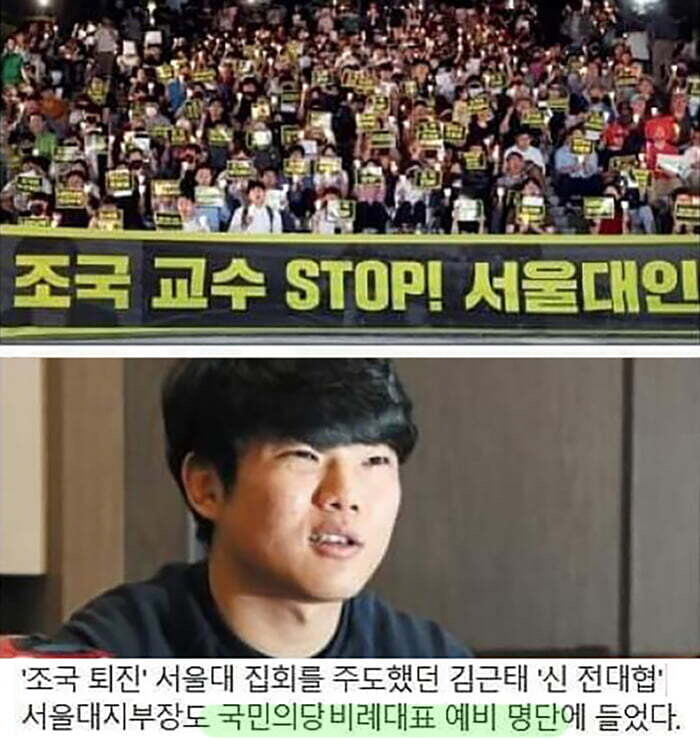 아주대에 또 걸렸어요 - DVDPrime