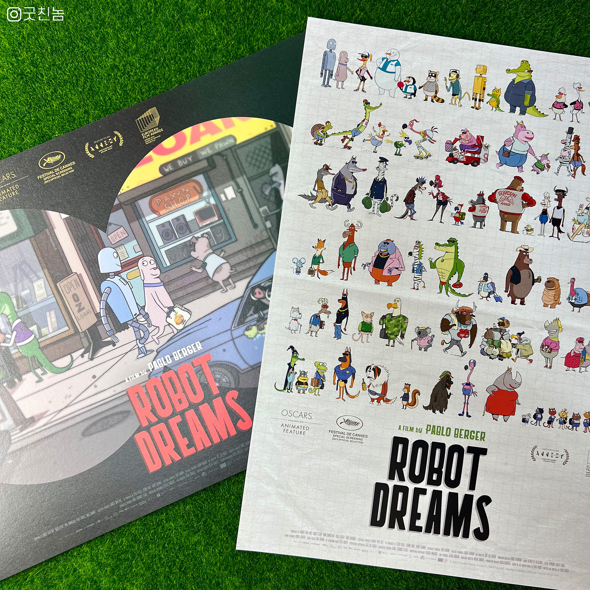 스압)예쁜게 최고야 - DVDPrime