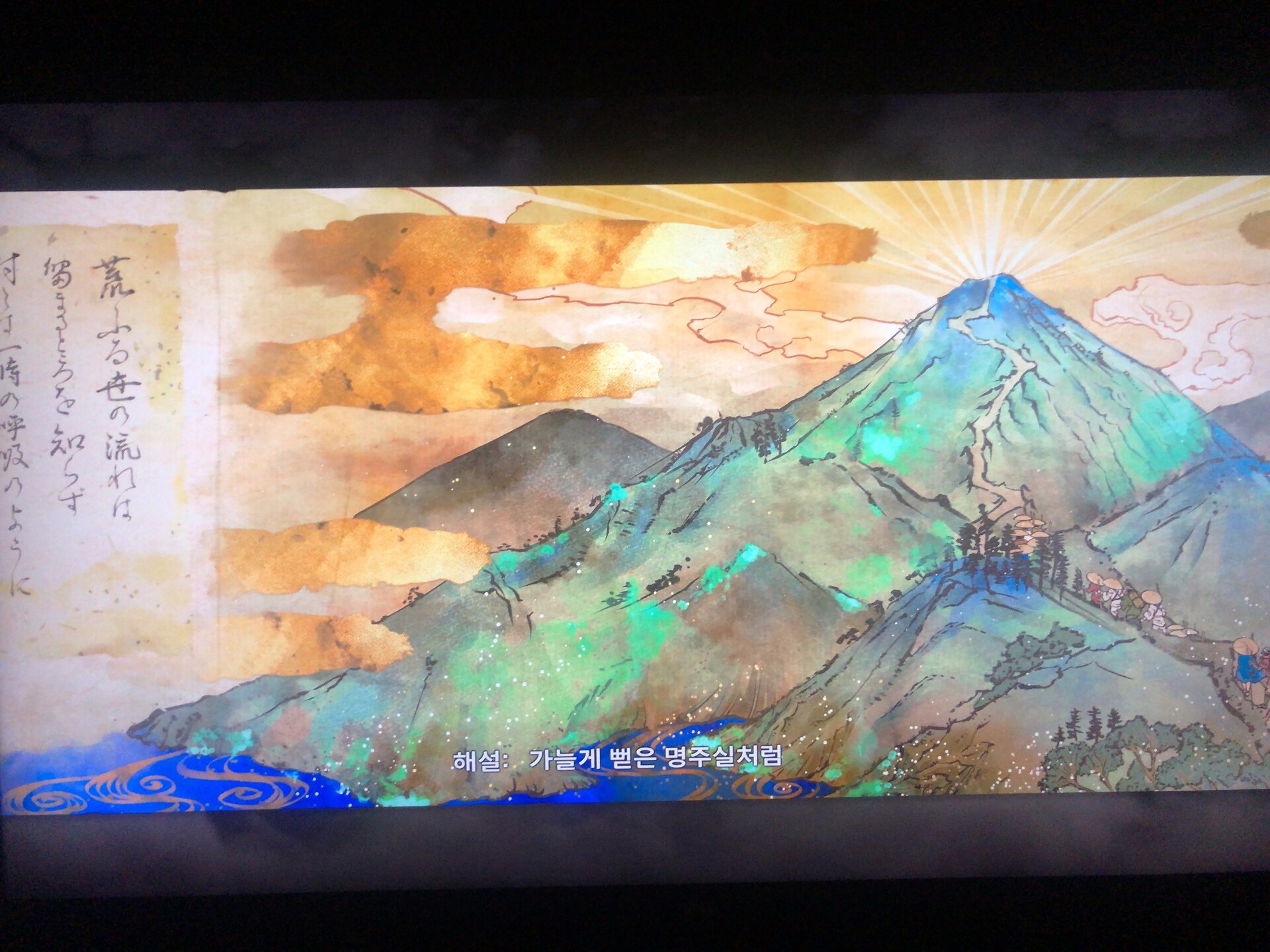 ps5 쿠니츠가미 여신의 길 - DVDPrime