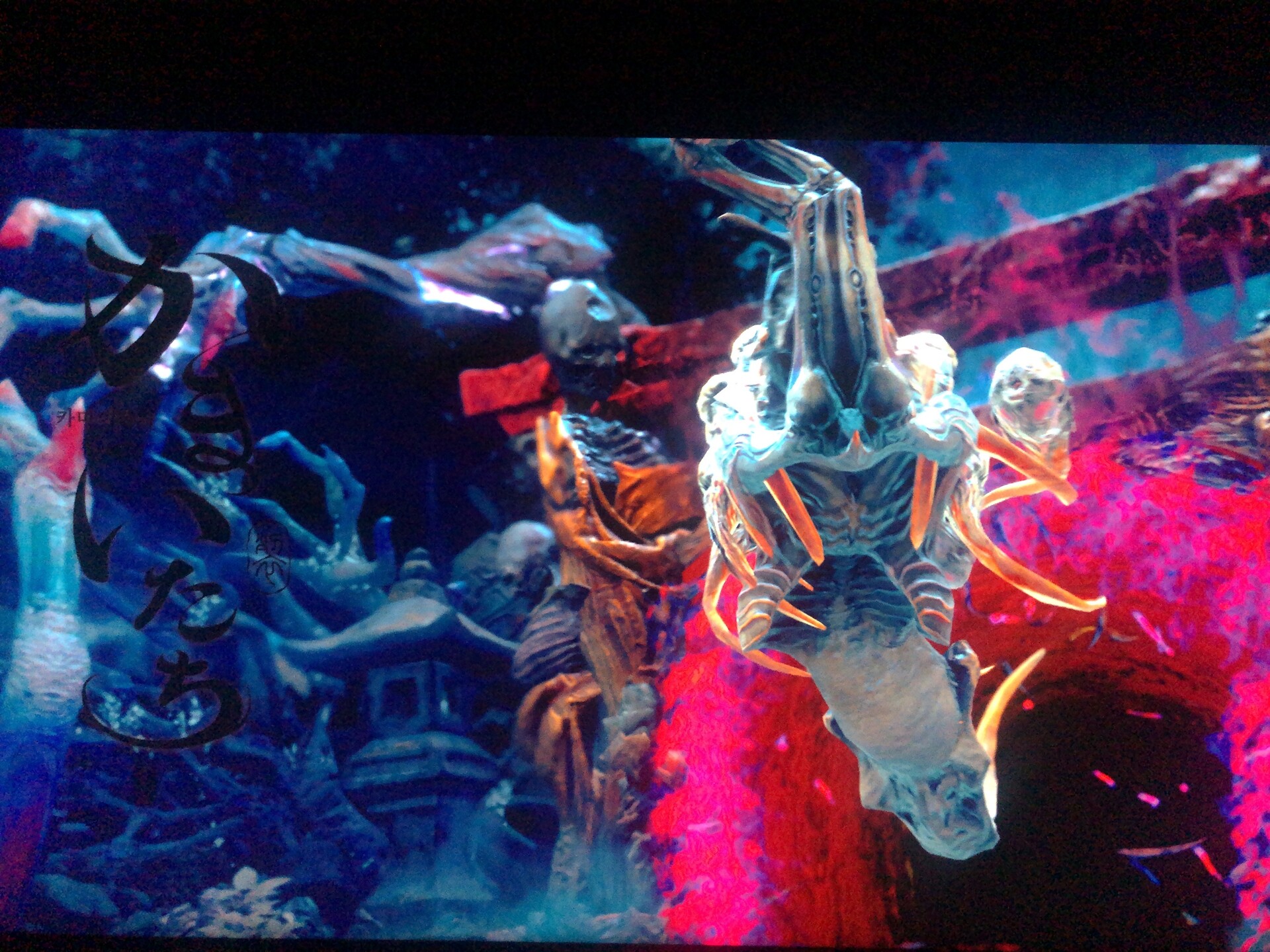 ps5 쿠니츠가미 여신의 길 - DVDPrime