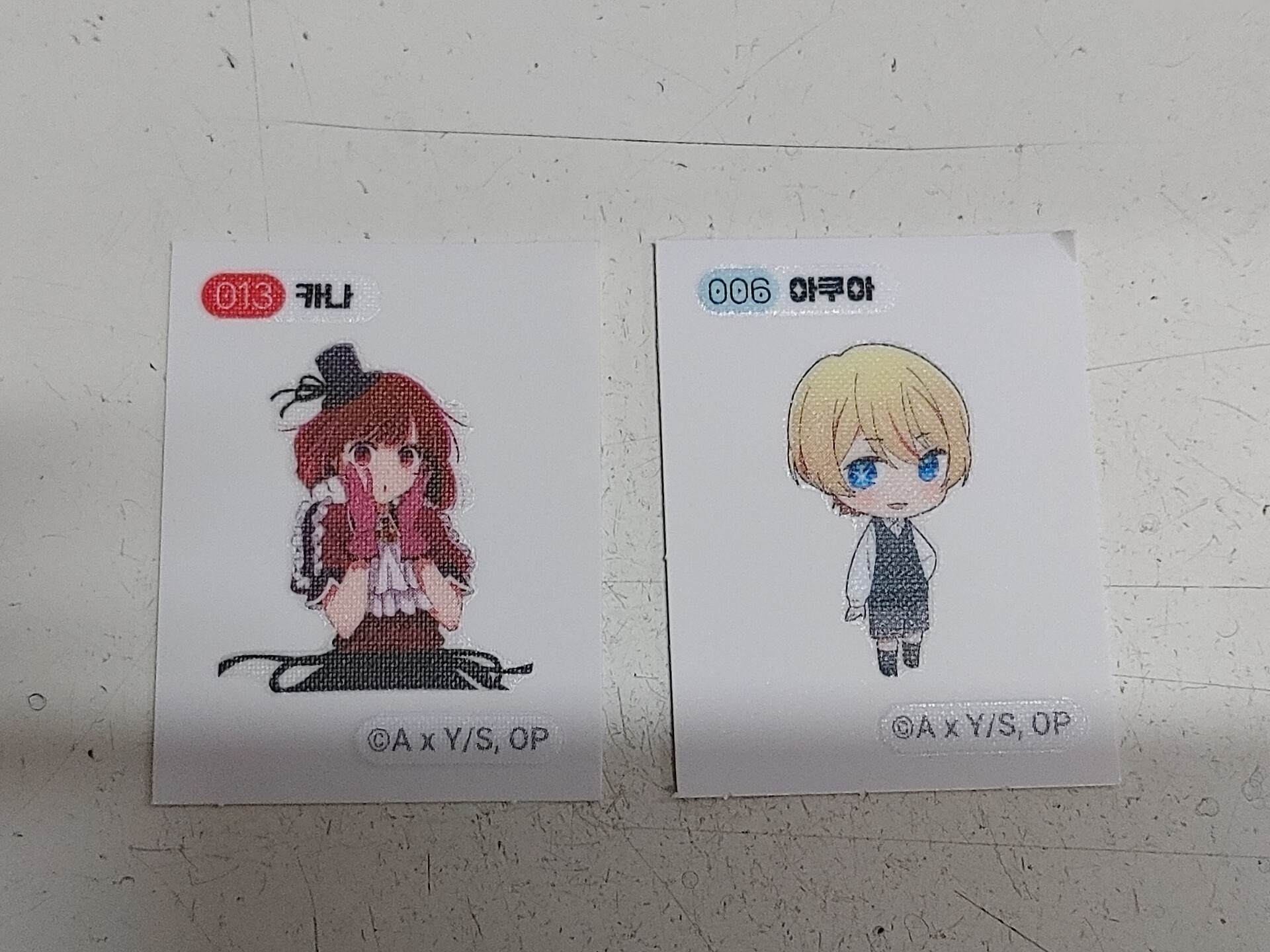 CU 최애의 아이 빵 실패.. - DVDPrime