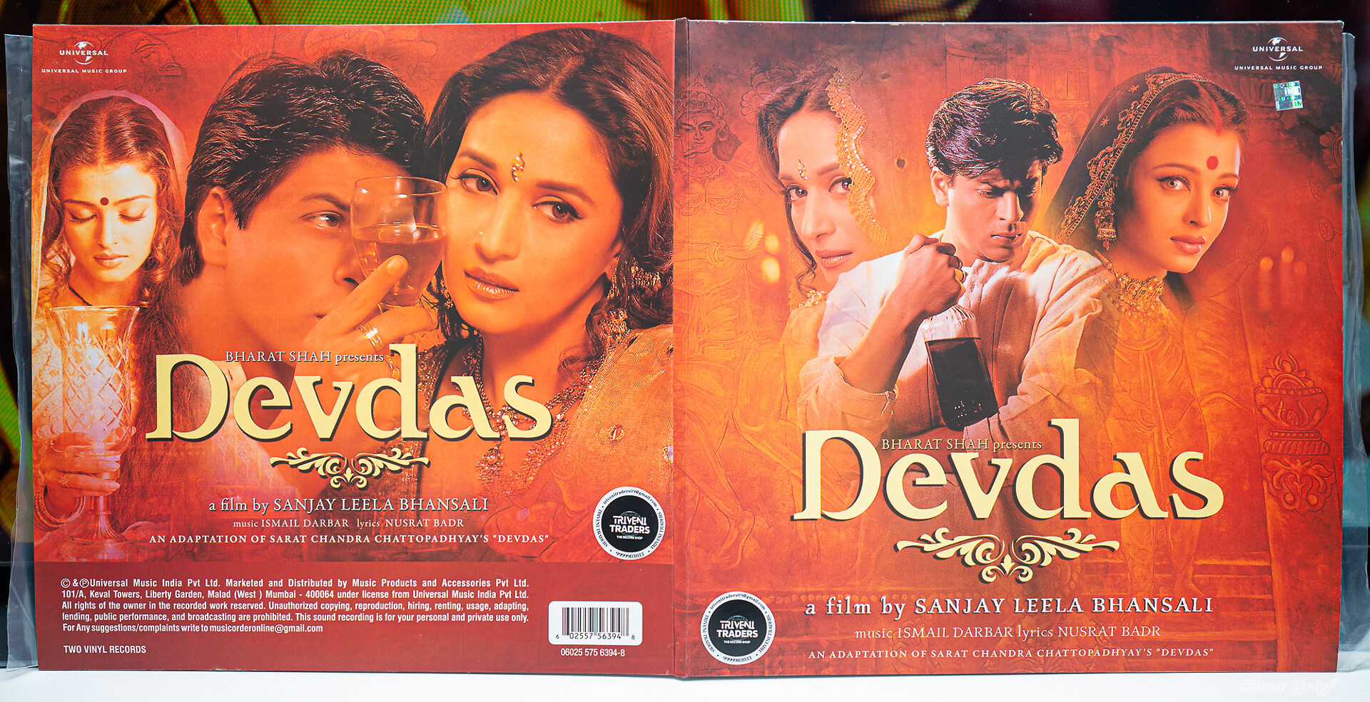두번째로 비싸게 구매한 LP 데브다스 OST(Devdas) - DVDPrime