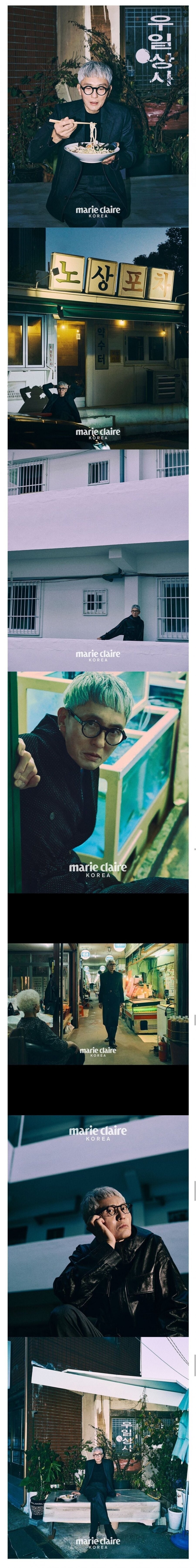 고로상 한국화보입니다. - DVDPrime