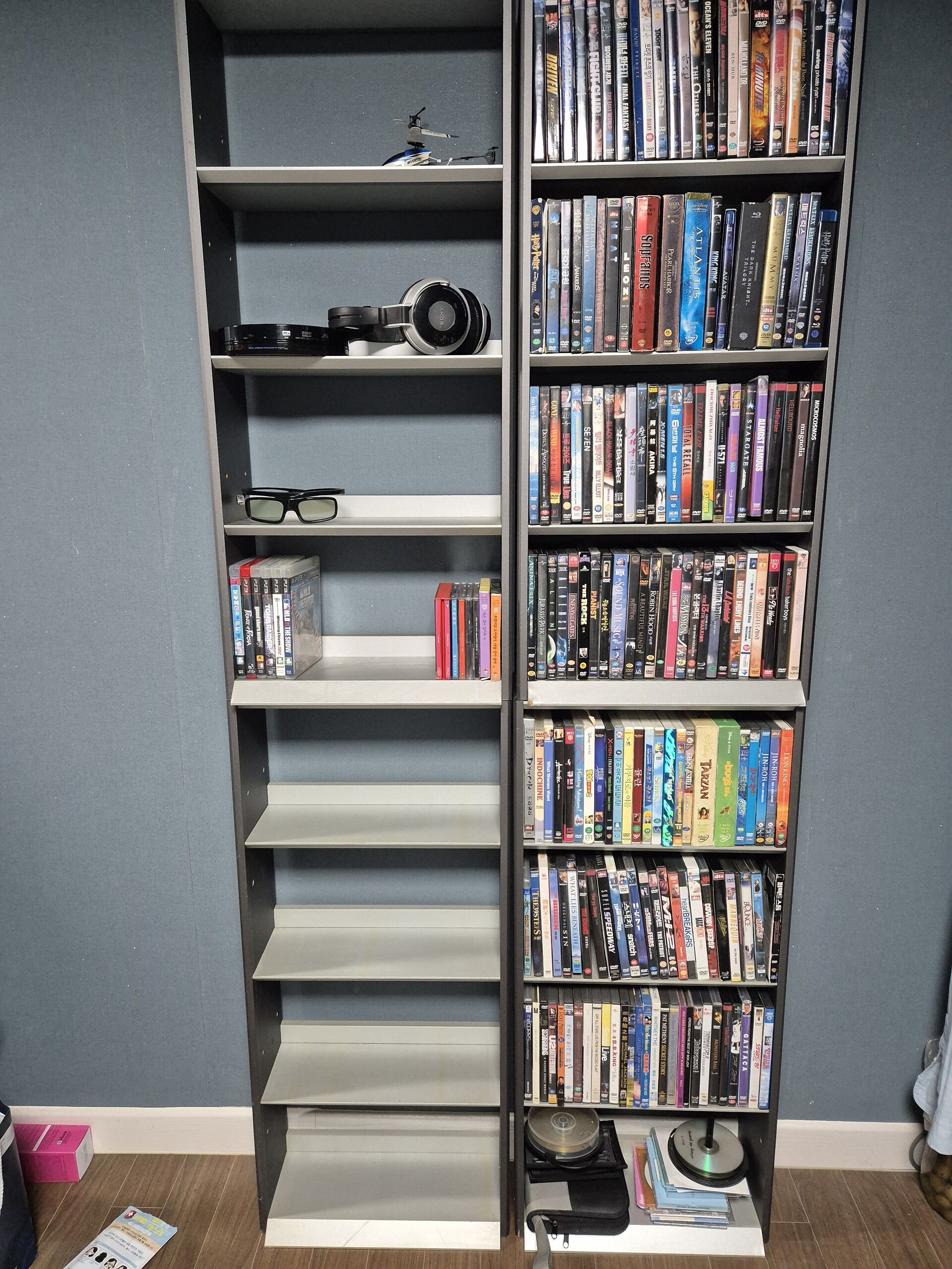 방 정리! - DVDPrime