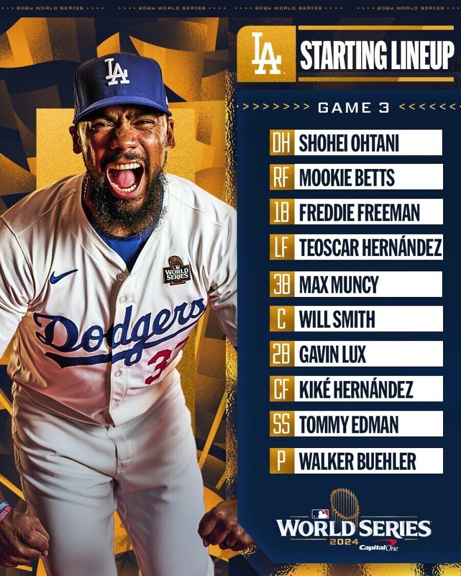 MLB 월시 3차전 라인업입니다. - DVDPrime