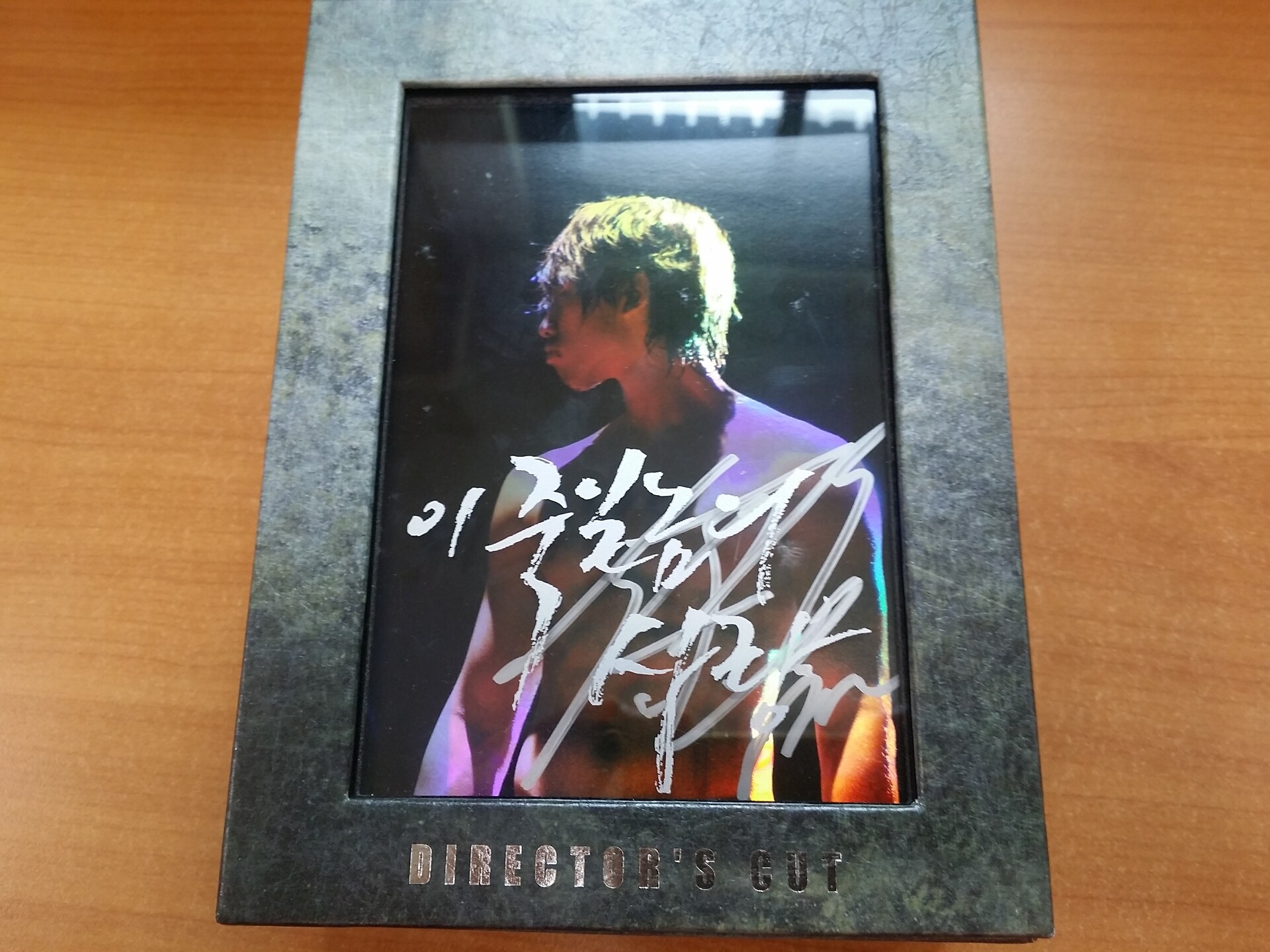 국내 드라마 dvd 박스세트 판매 - DPrime