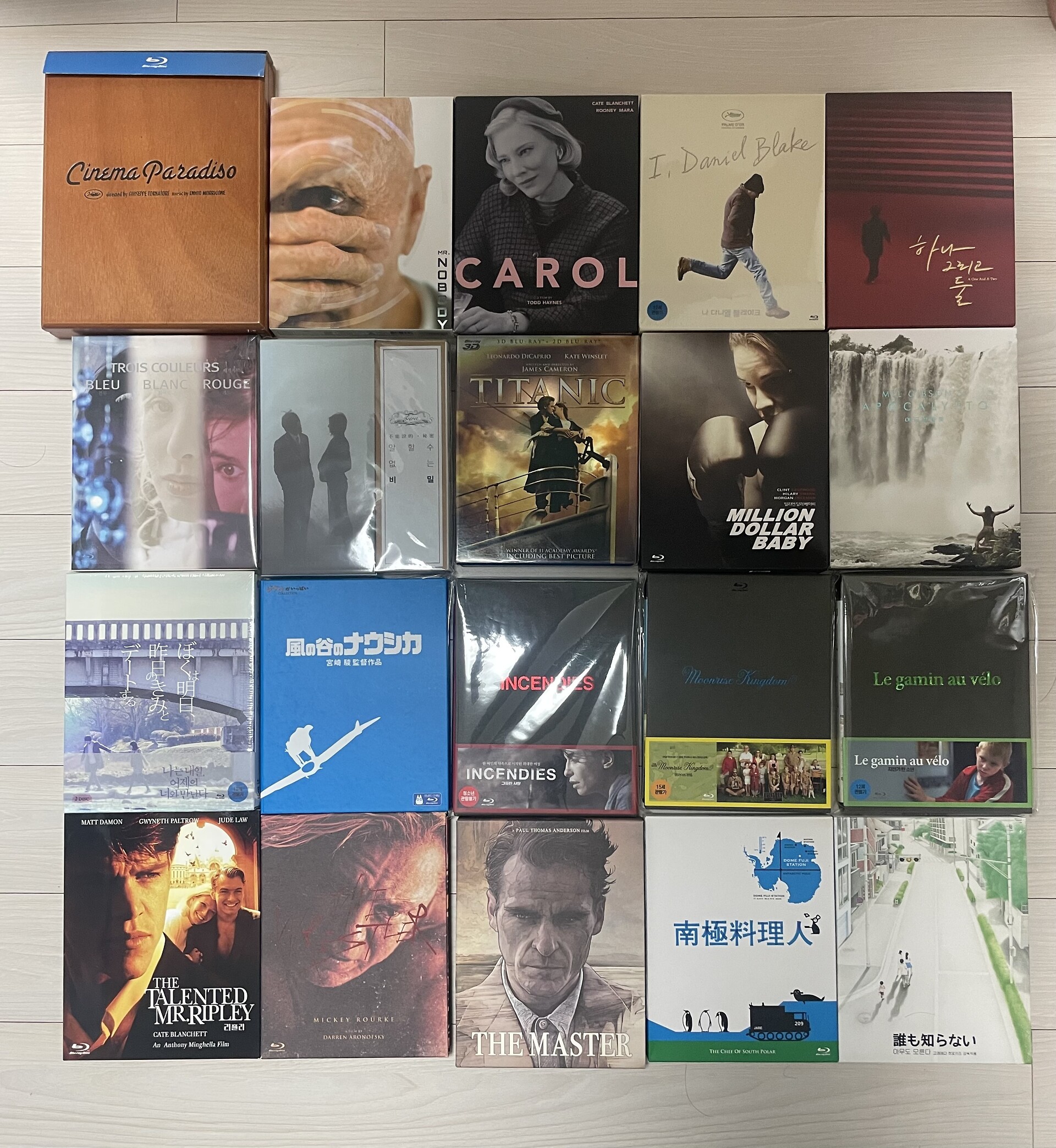 블루레이들 정리합니다 - DVDPrime