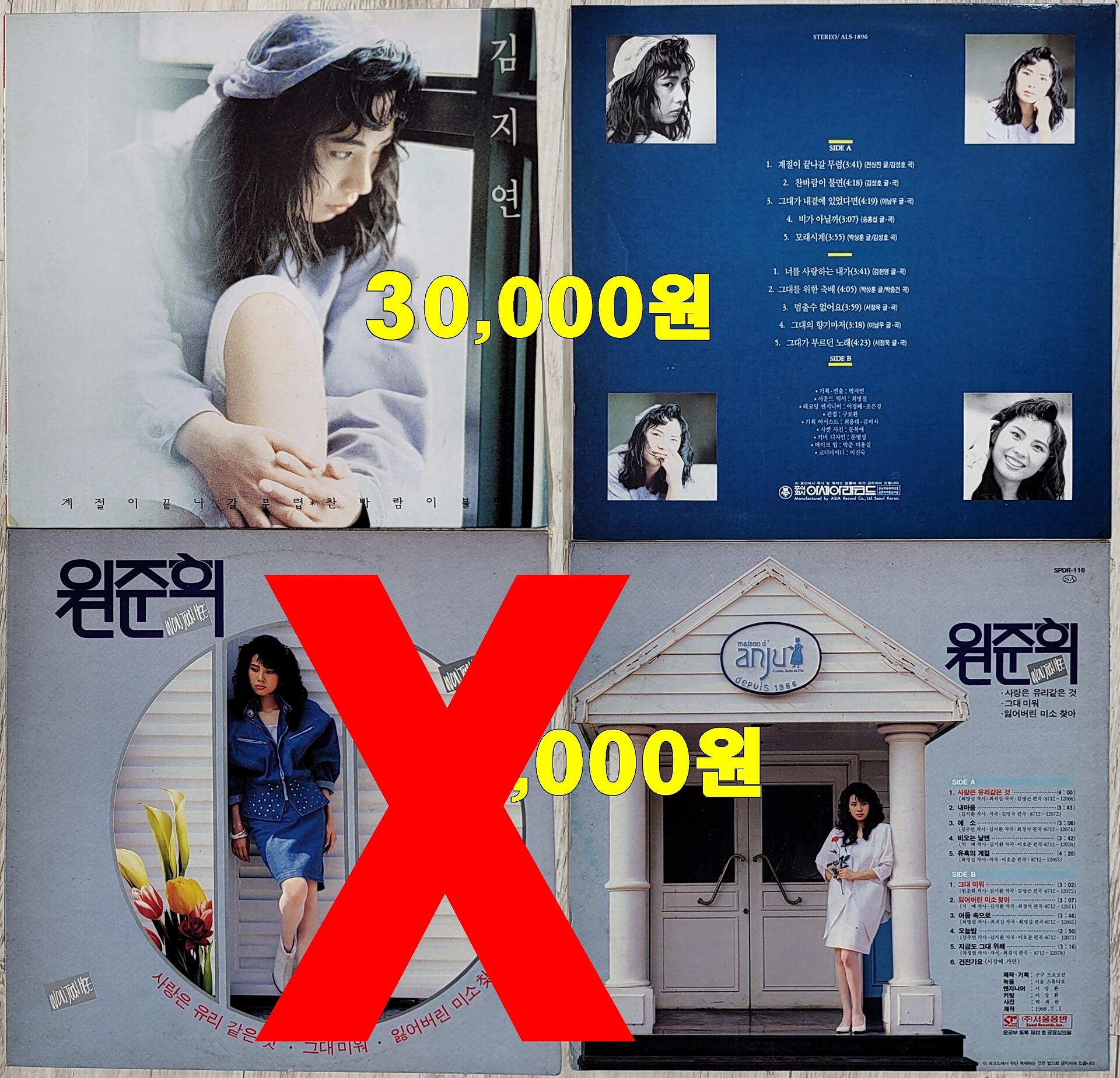 DVD,LP 100여장 팝니다 - DVDPrime