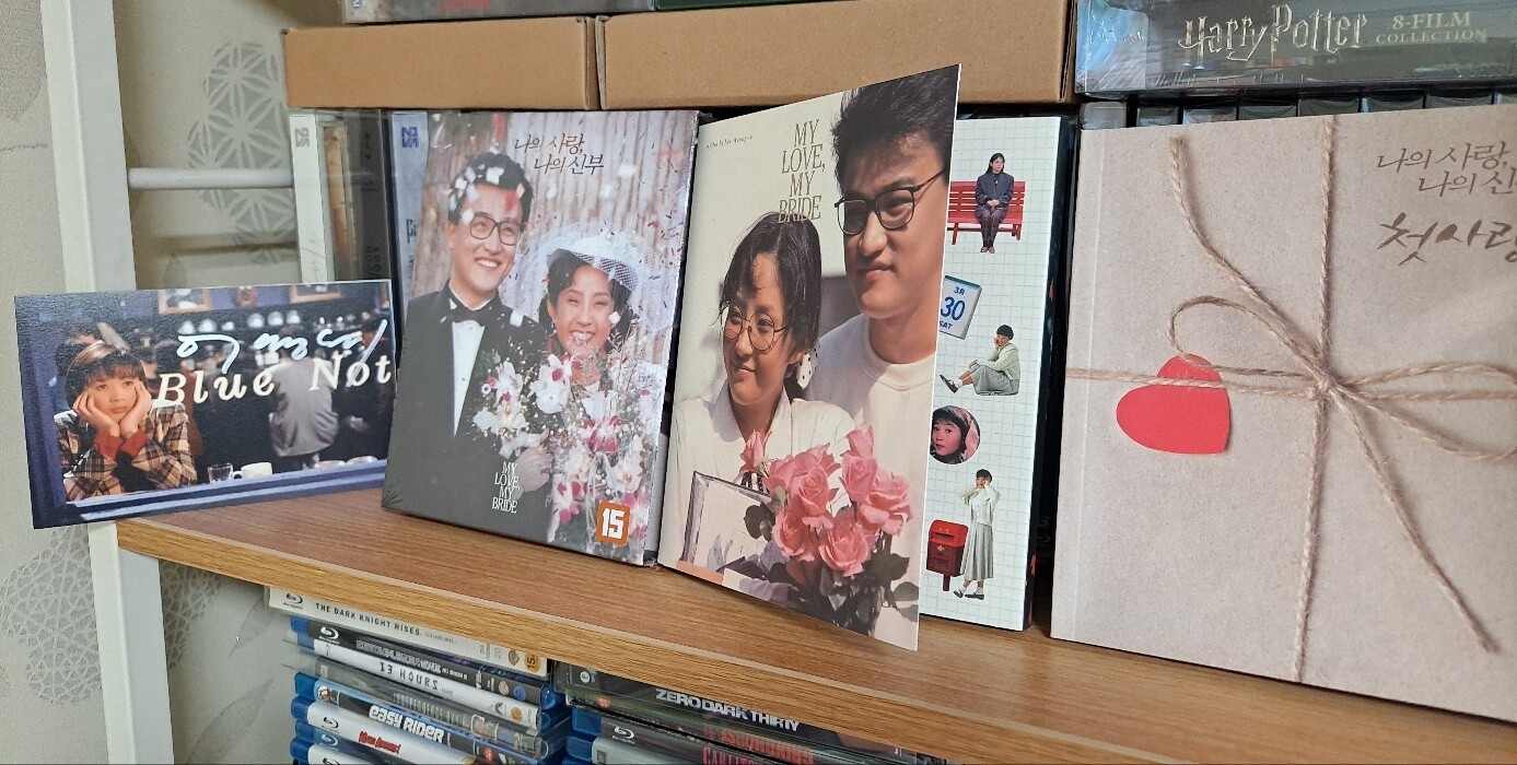 [강력추천] 이명세 컬렉션 - DVDPrime