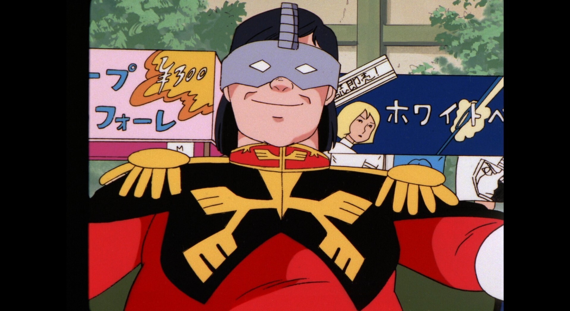 [오타쿠의 비디오] 인증샷 - DPrime