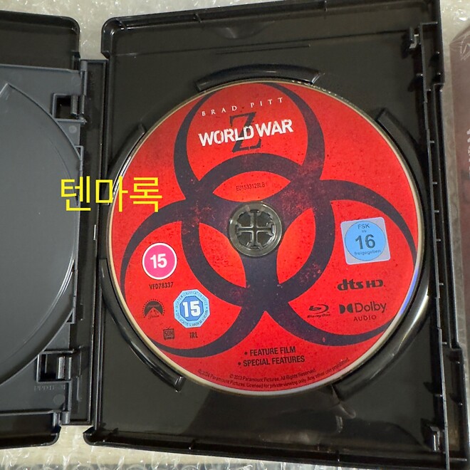 월드워 Z 4K GIEC 5300으로 외부자막 씽크 밀리네요 - DVDPrime