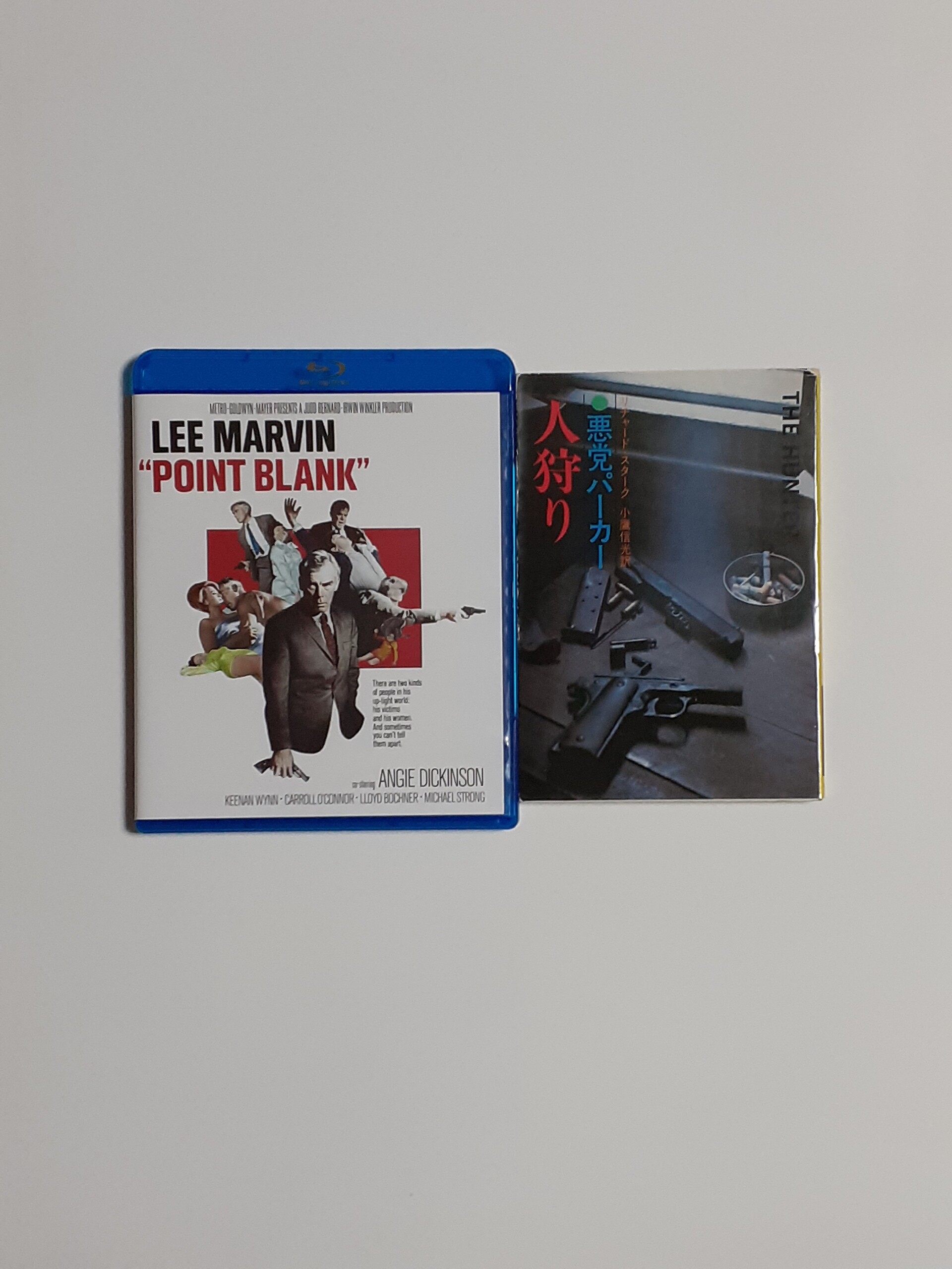 "포인트 블랭크"(1967) 블루레이와 원작 - DVDPrime