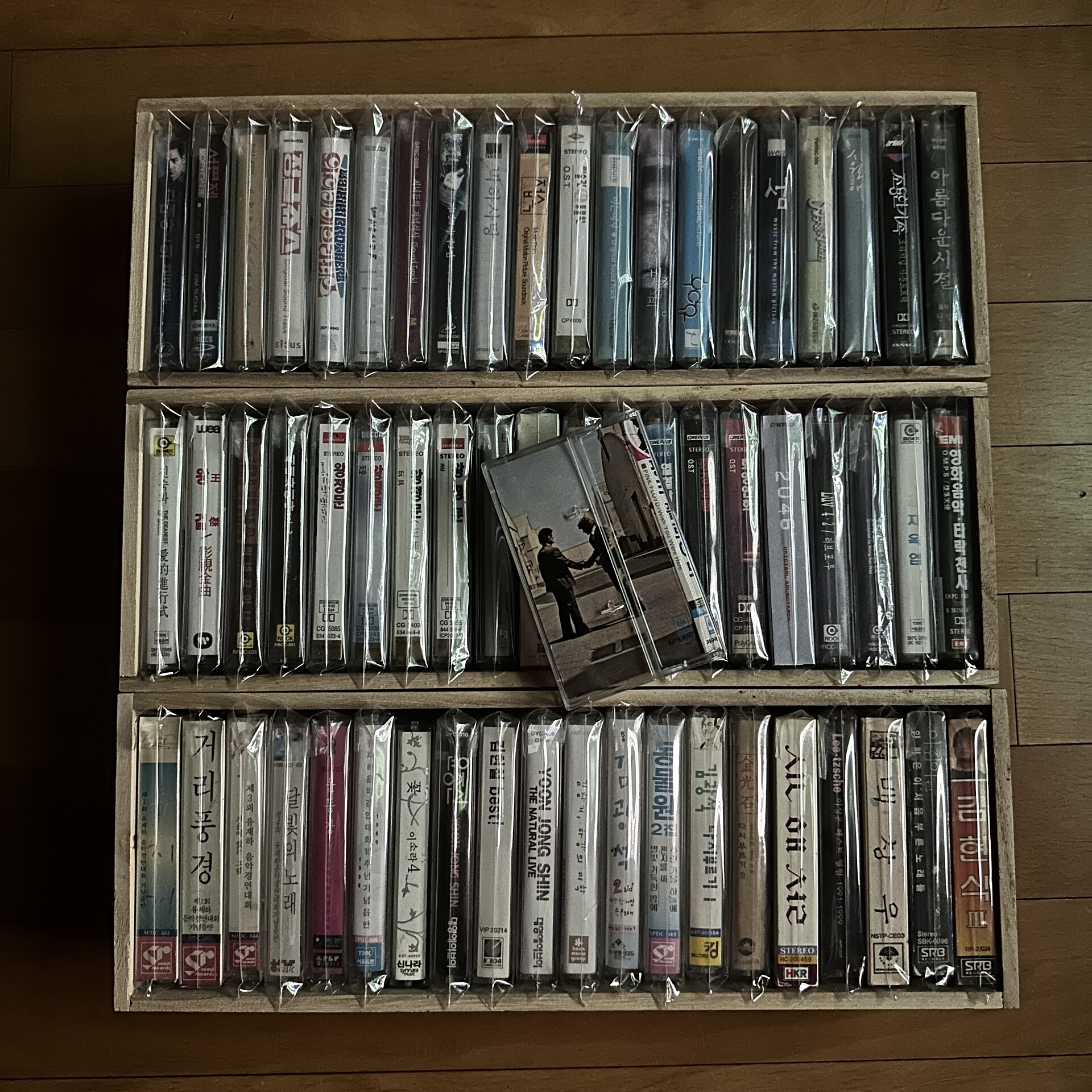 다들 이거 해보셨죠?.mp4 - DVDPrime