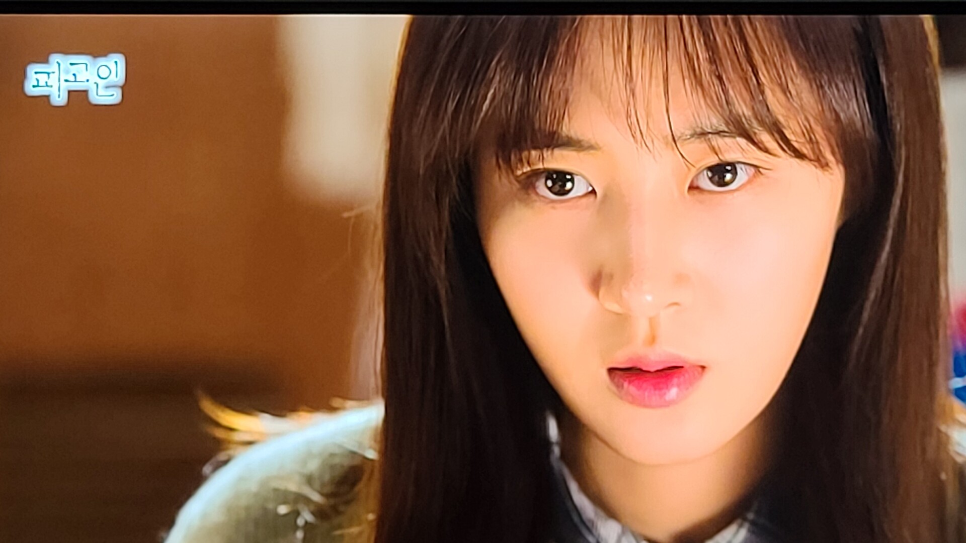 와우 2017년작 시청률 28프로짜리 드라마 발견이요 ㄷㄷㄷ - DPrime