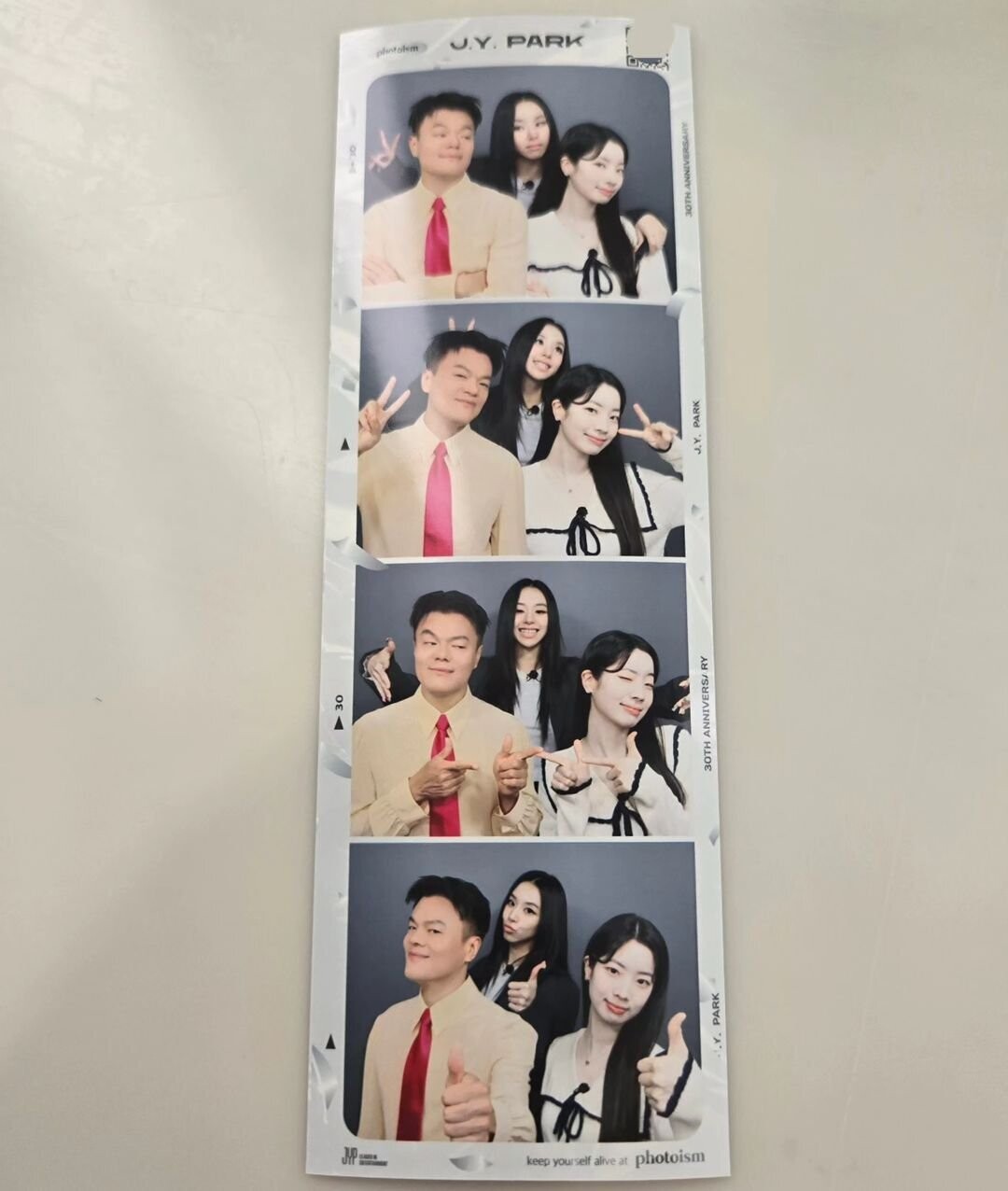 JYP 사내복지 근황 - DVDPrime