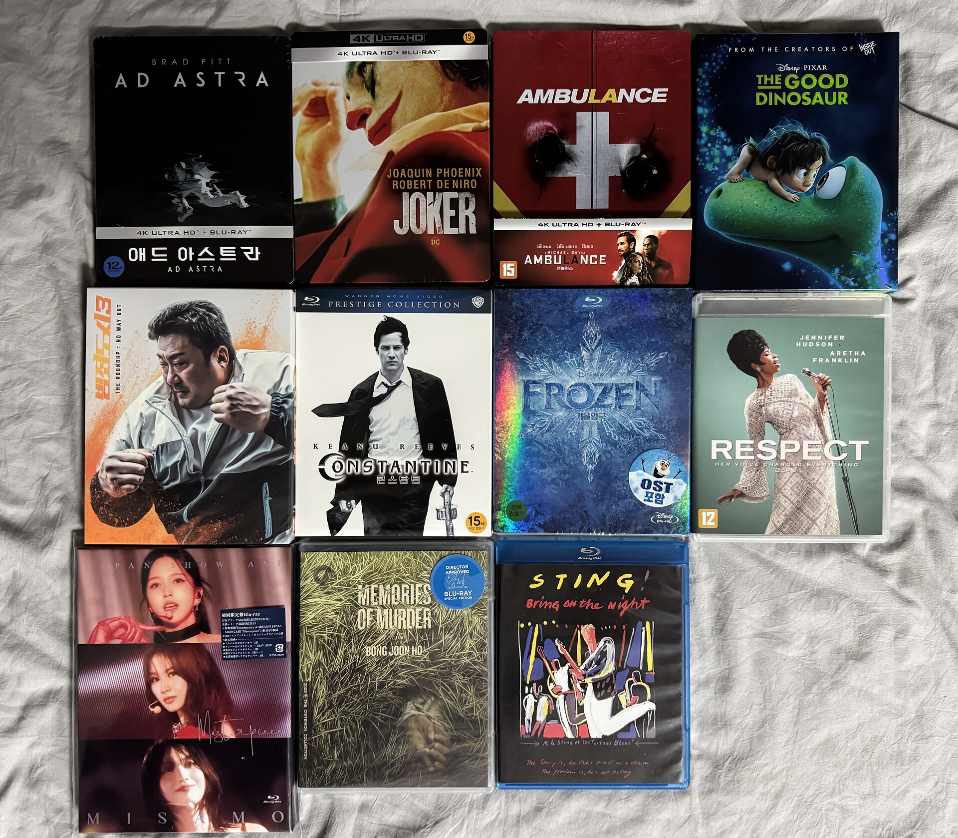 판매완료 - DVDPrime