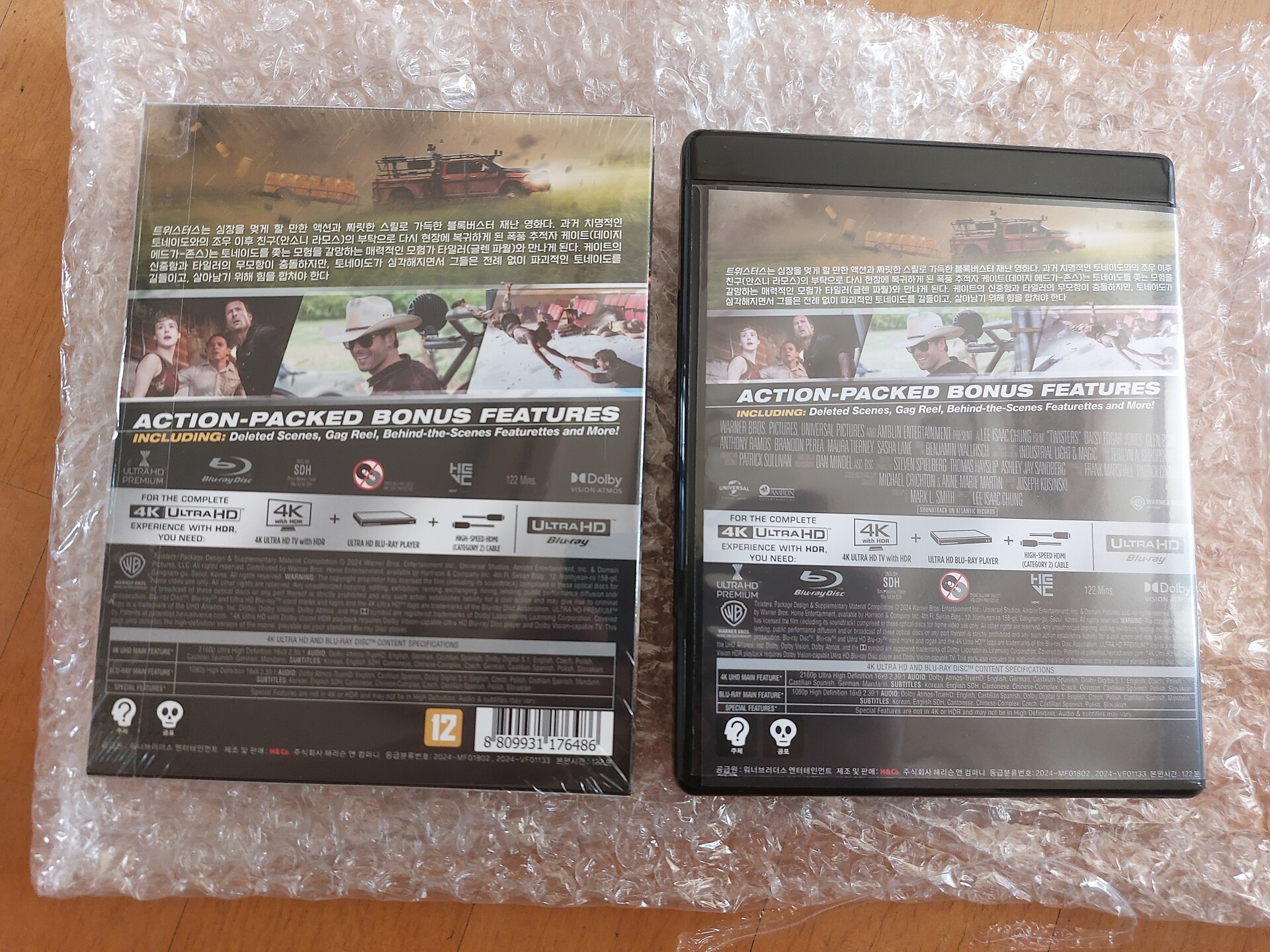 (완료)트위스터스 4K팝니다 - DVDPrime