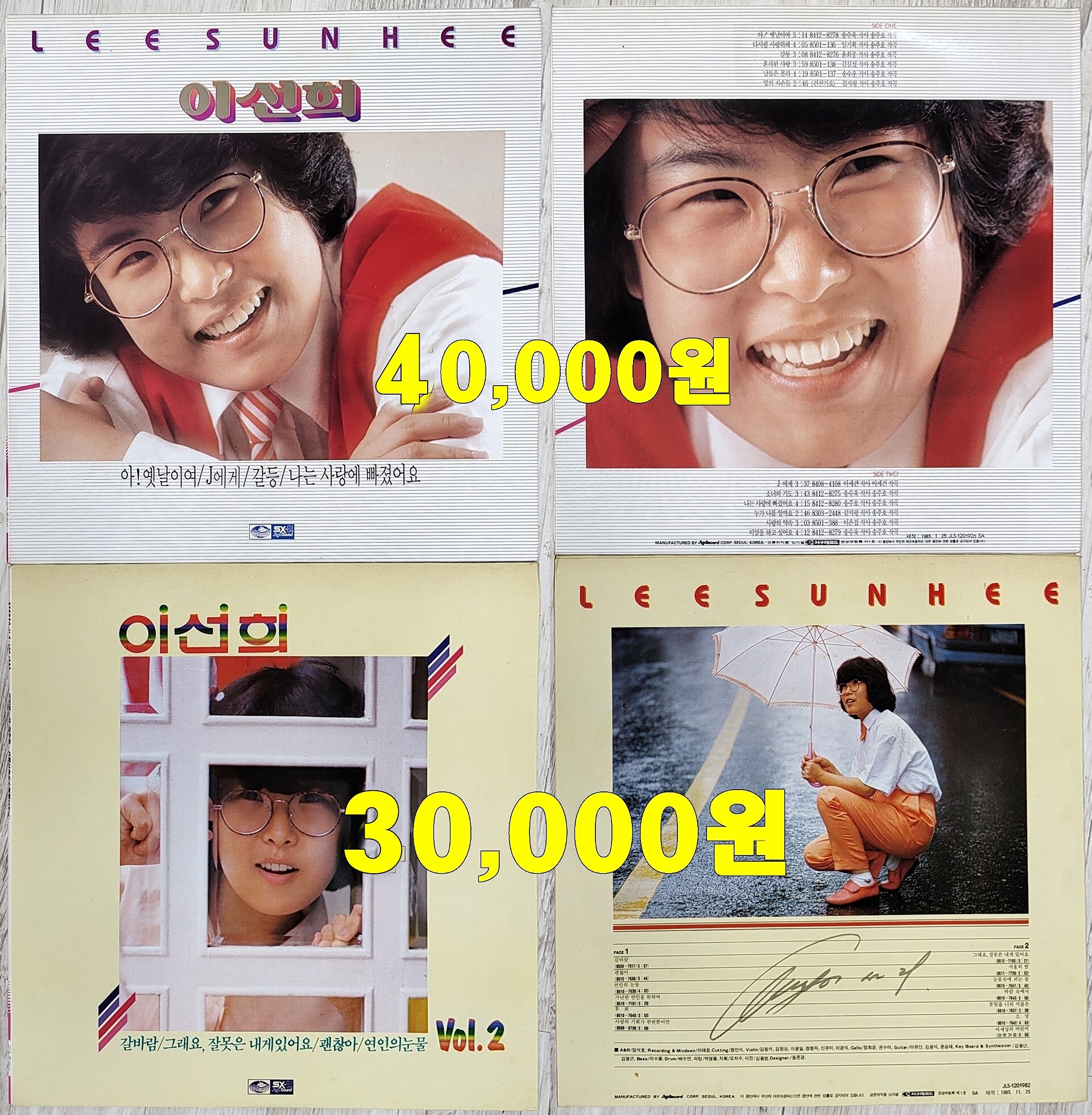 DVD,LP 100여장 팝니다 - DVDPrime