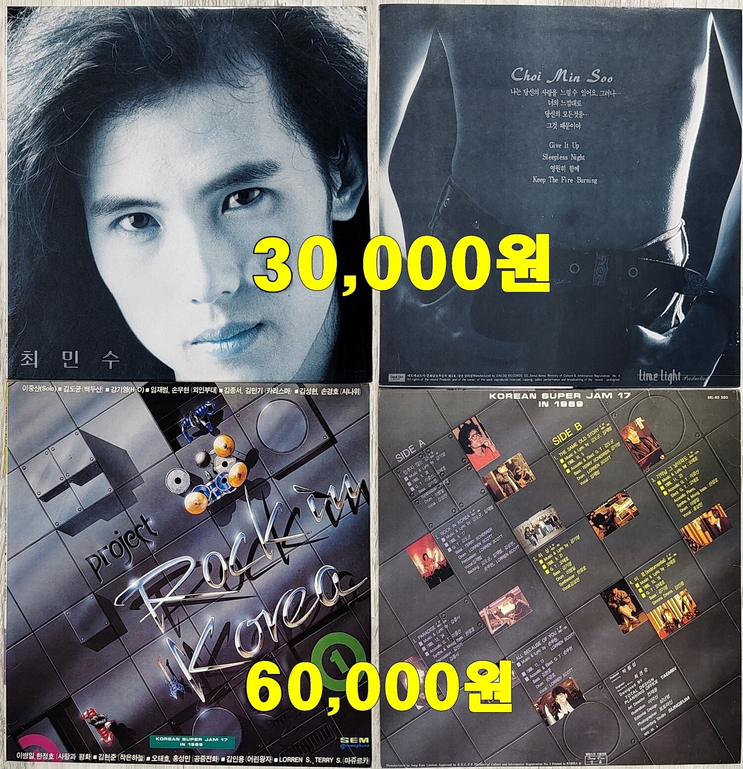 DVD,LP 100여장 팝니다 - DVDPrime