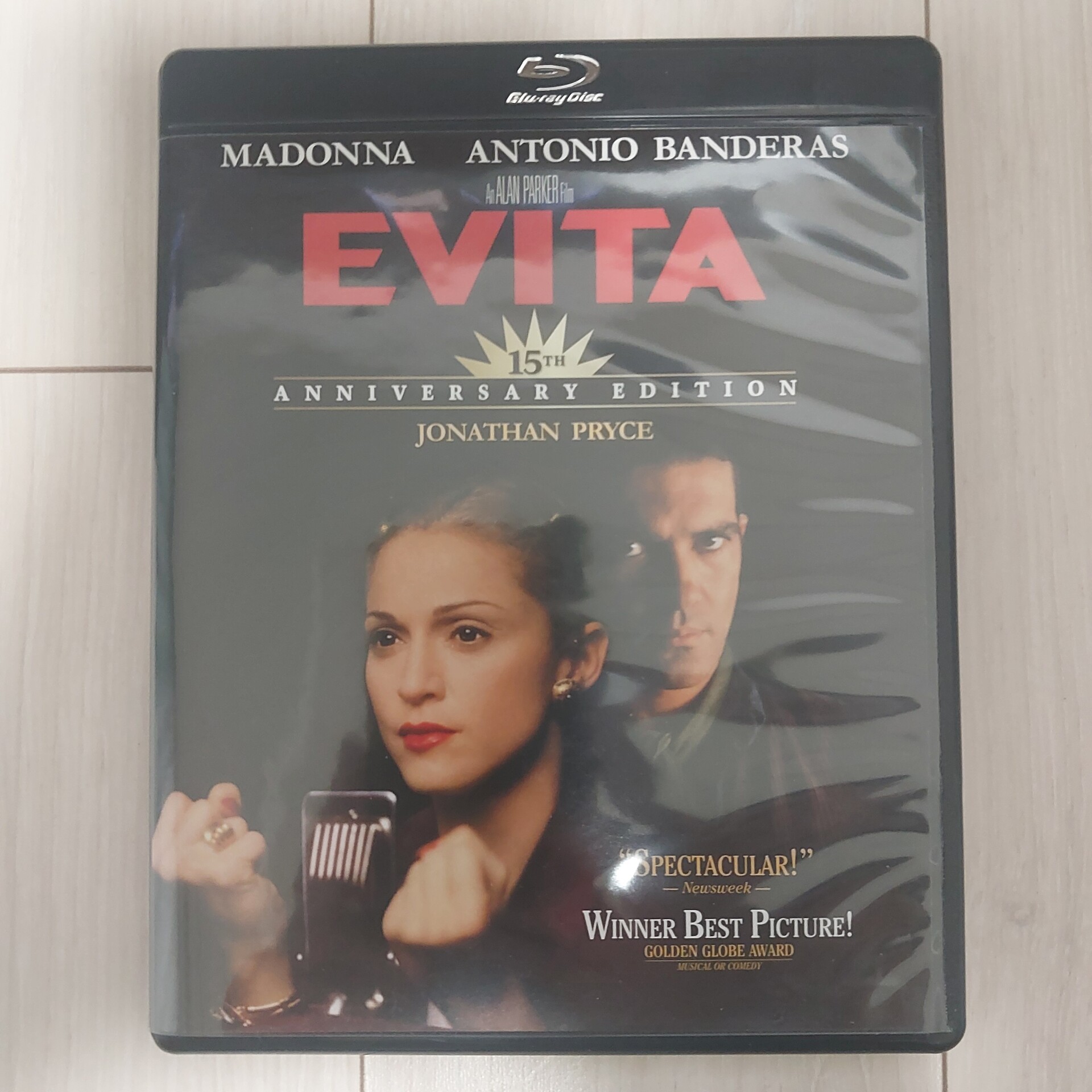 절판된 에비타15주년 기념 블루레이 - DVDPrime