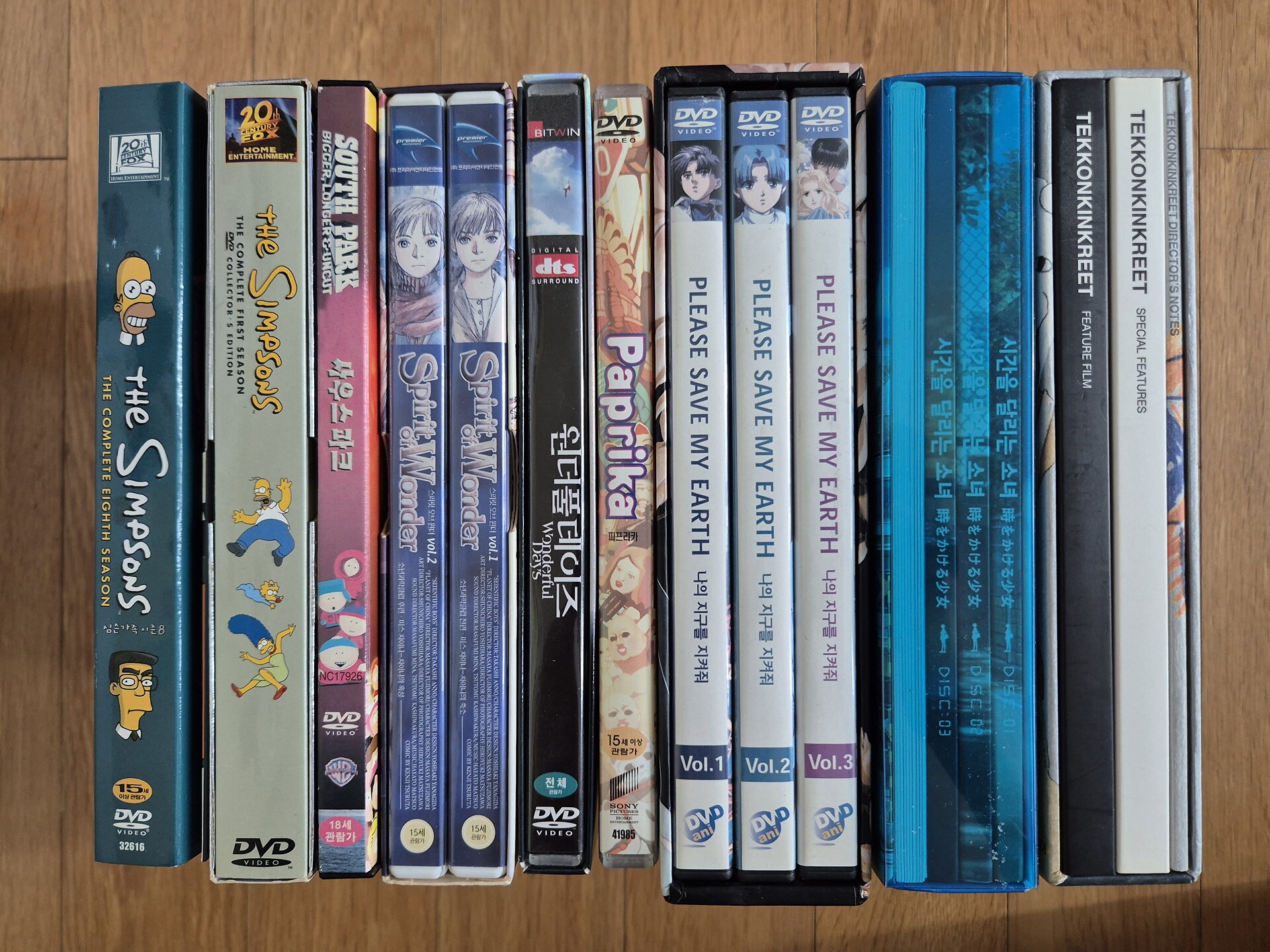 [완료][DVD] 애니메이션 정리합니다 #1 - DVDPrime