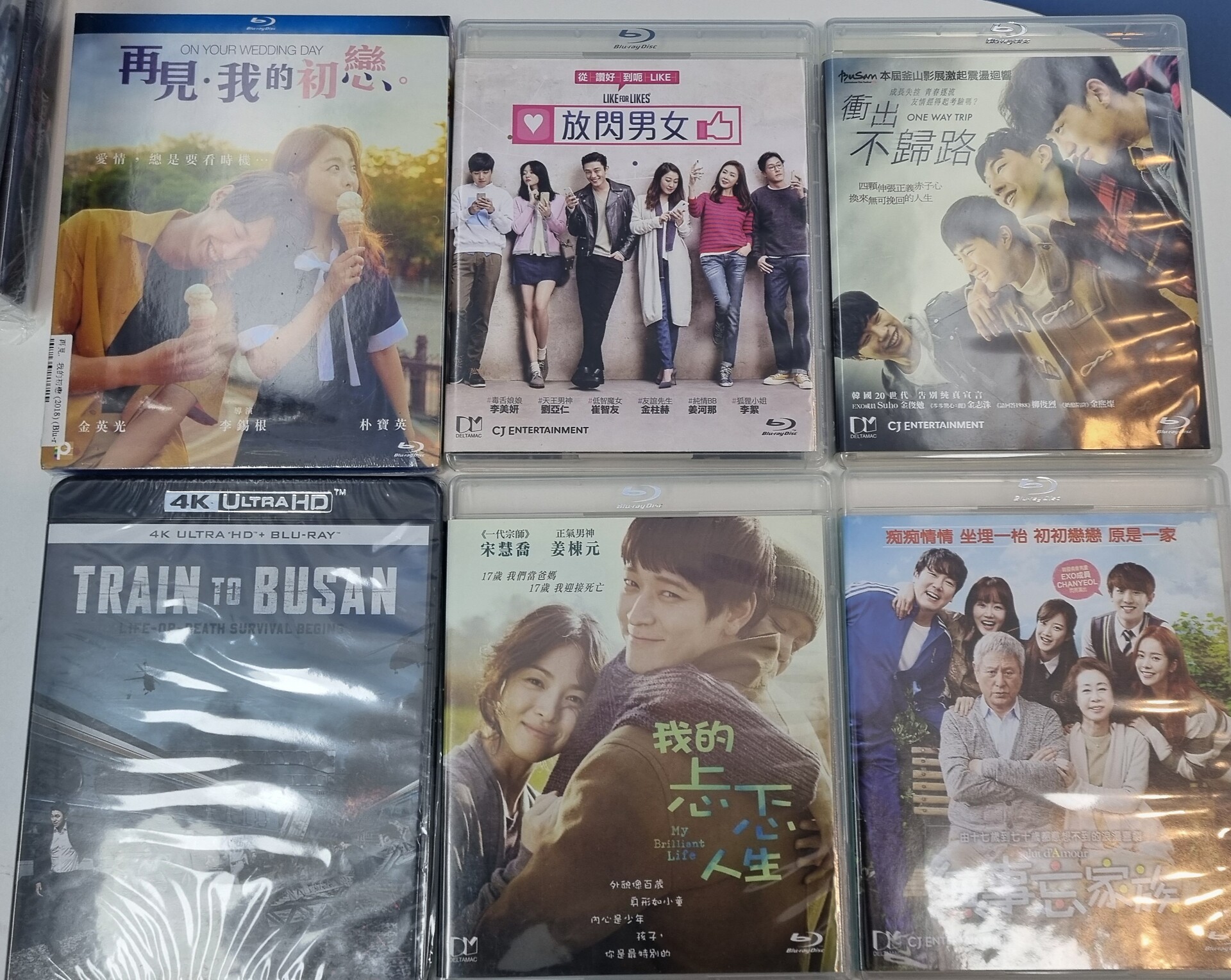 블루레이 판매합니다~^^ - DPrime