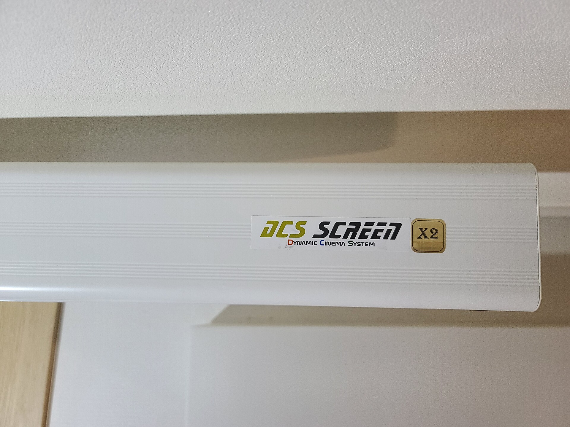 [판매완료] Optoma SUHD60 4K 빔프로젝터 + 120인치 DCS X2 스크린 - DVDPrime