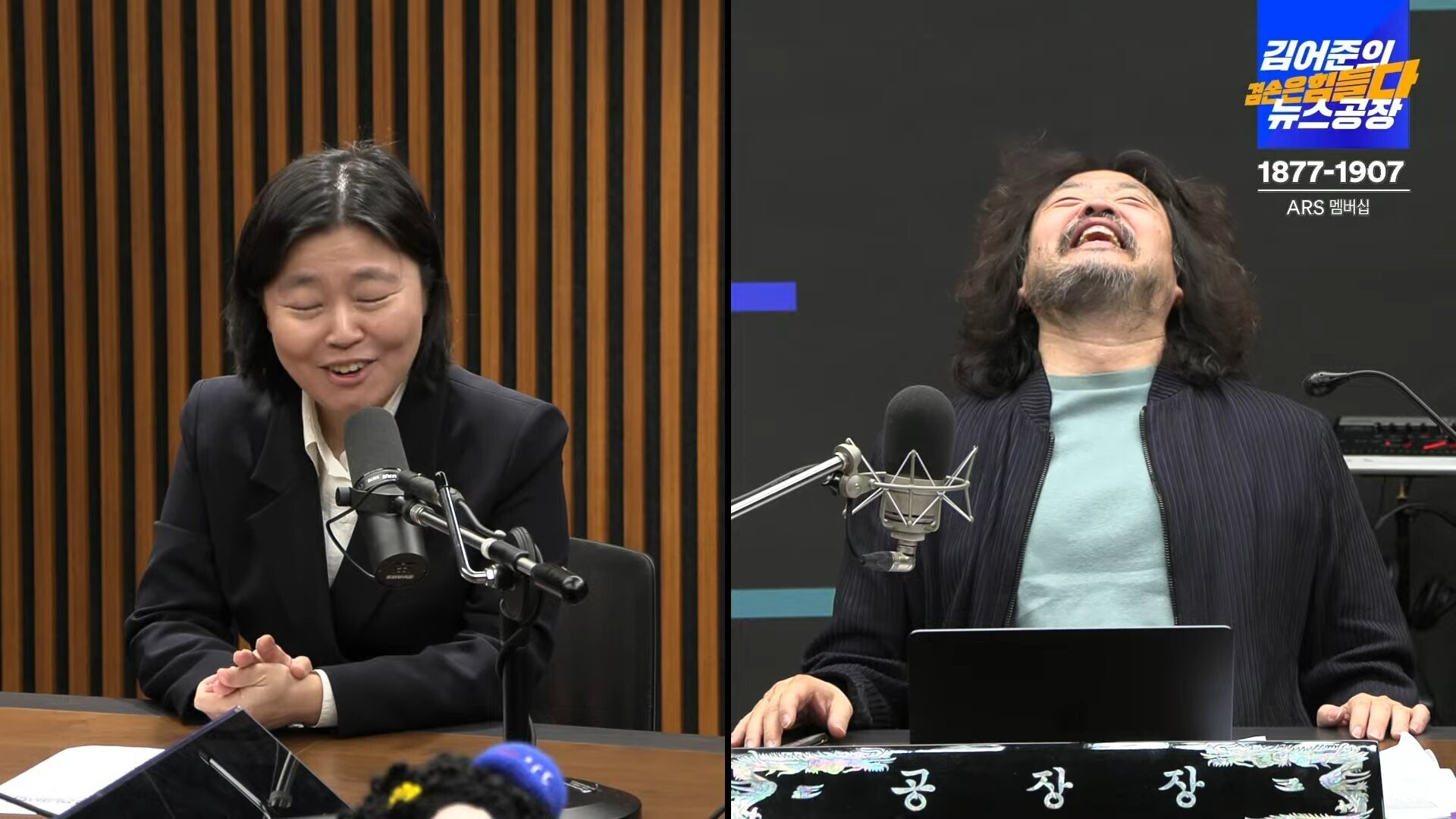 오늘 임은정 검사 인터뷰 대박입니다. - DPrime