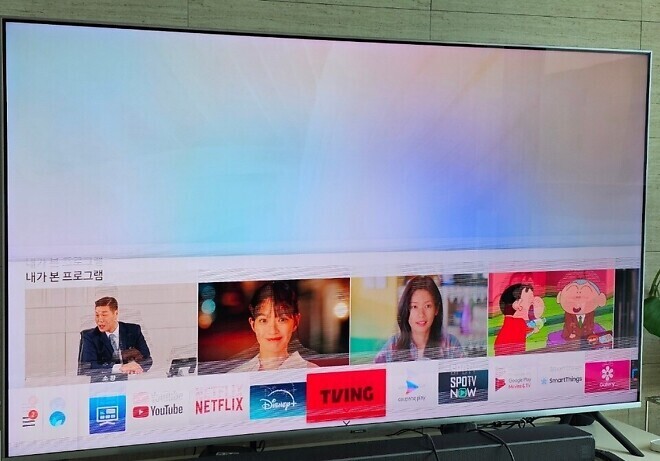 직구TV(삼성 82인치 QLED) 고장(패널이상 추정) 수리 방법 문의드립니다 - DVDPrime