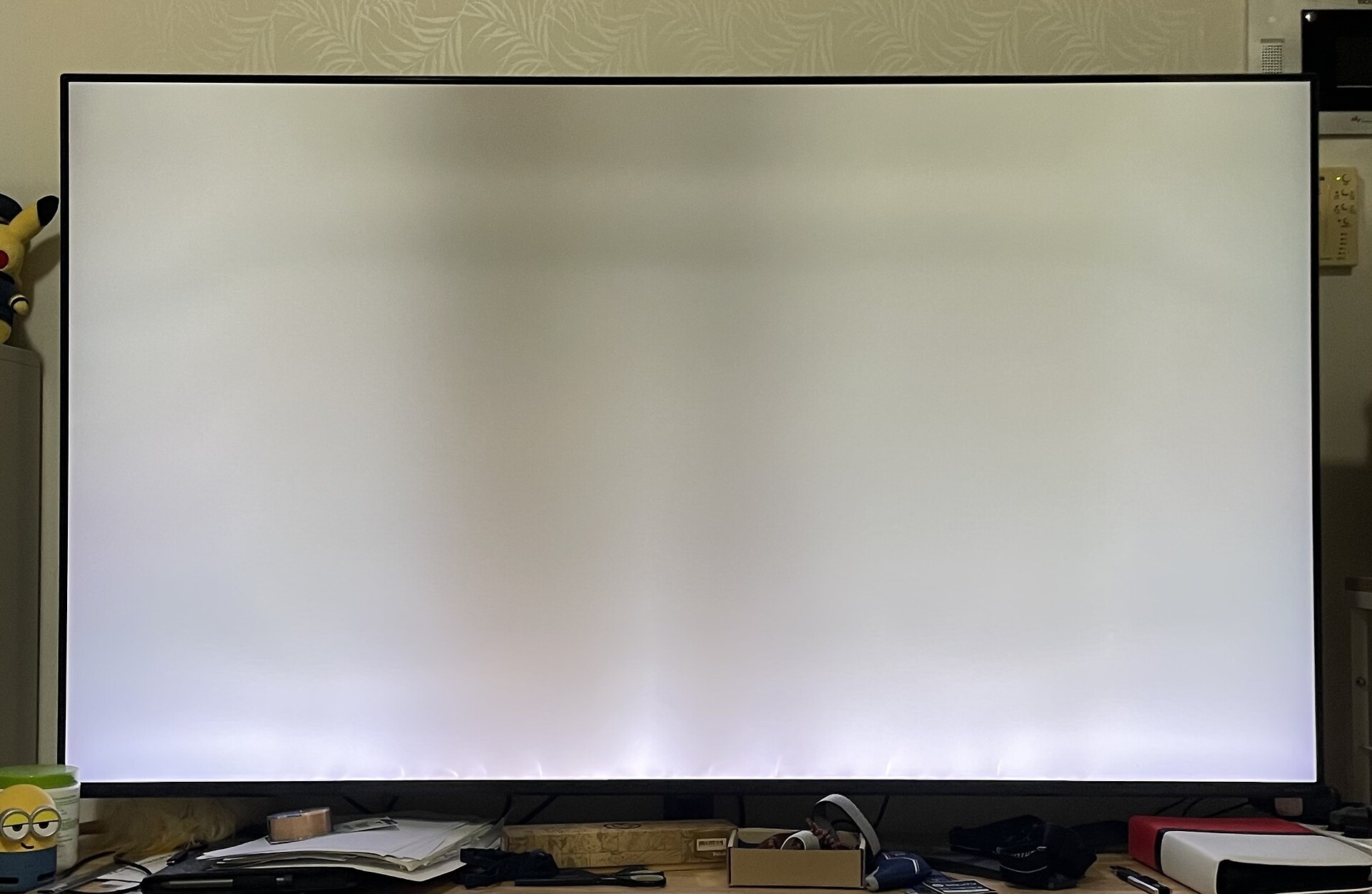 75C855 쿠팡 주문완료 - DVDPrime