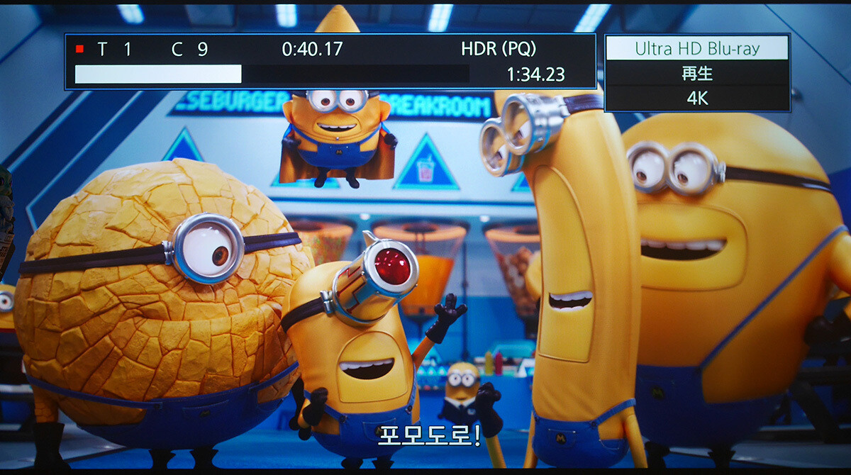 철십자훈장 4K 스틸북 (이탈리아판) - DPrime