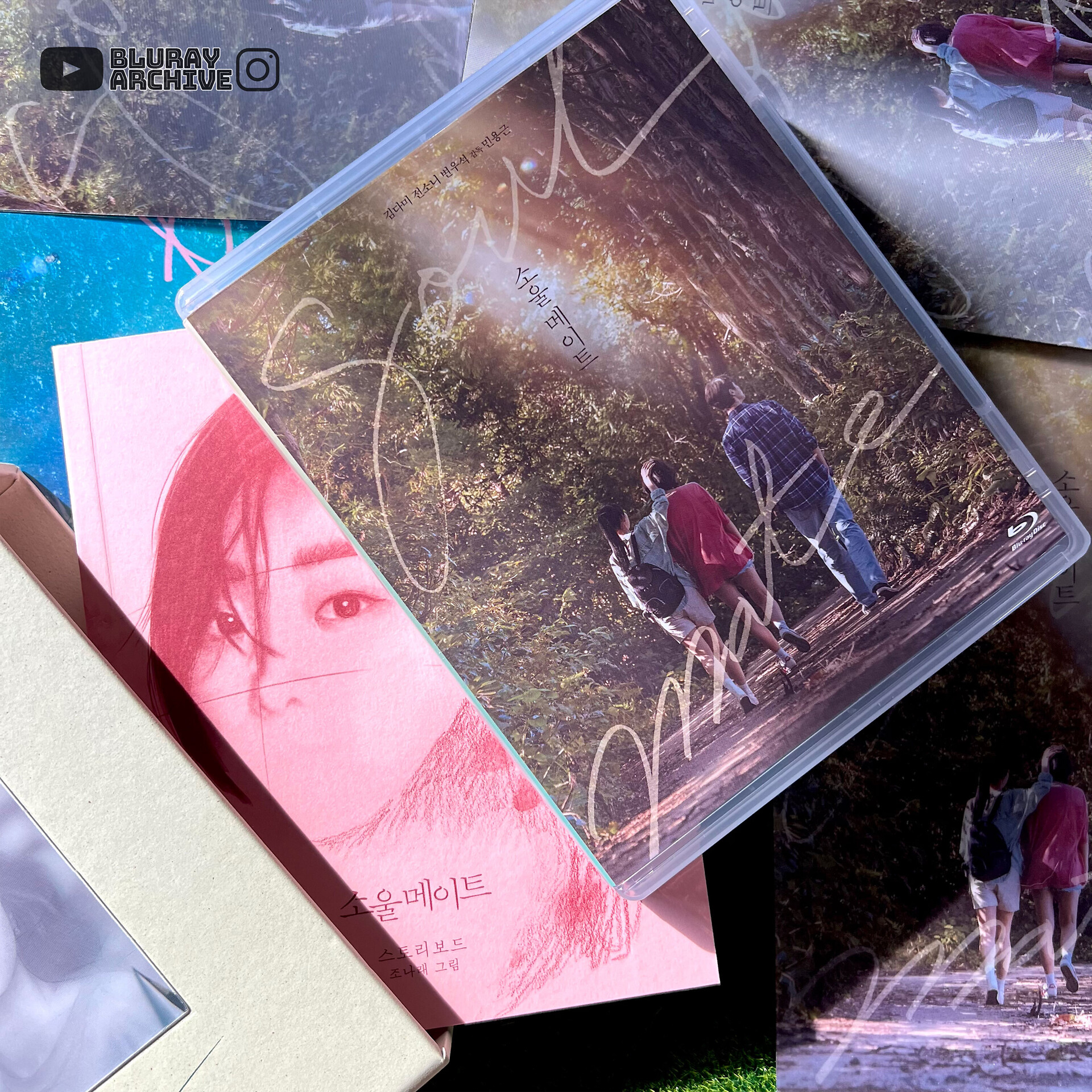 예쁜거 보고 가실래요 - DVDPrime