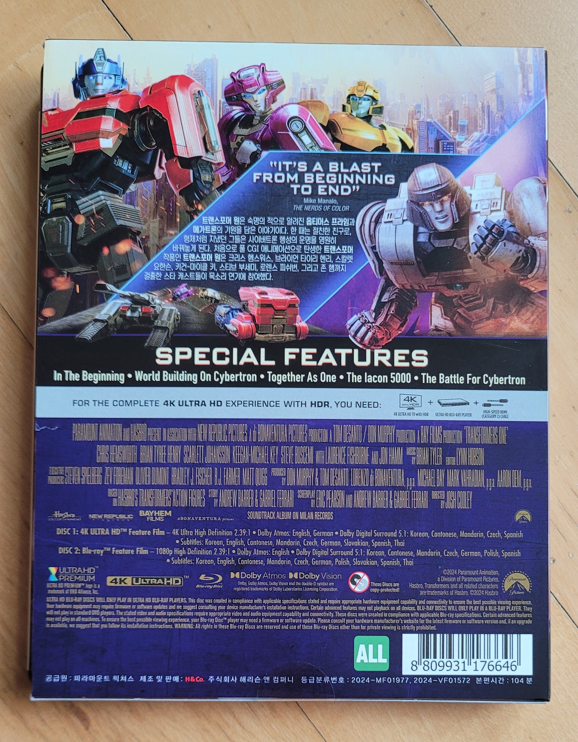 [트랜스포머 ONE, 2024] 초도한정 슬립케이스 4K+BD - DPrime