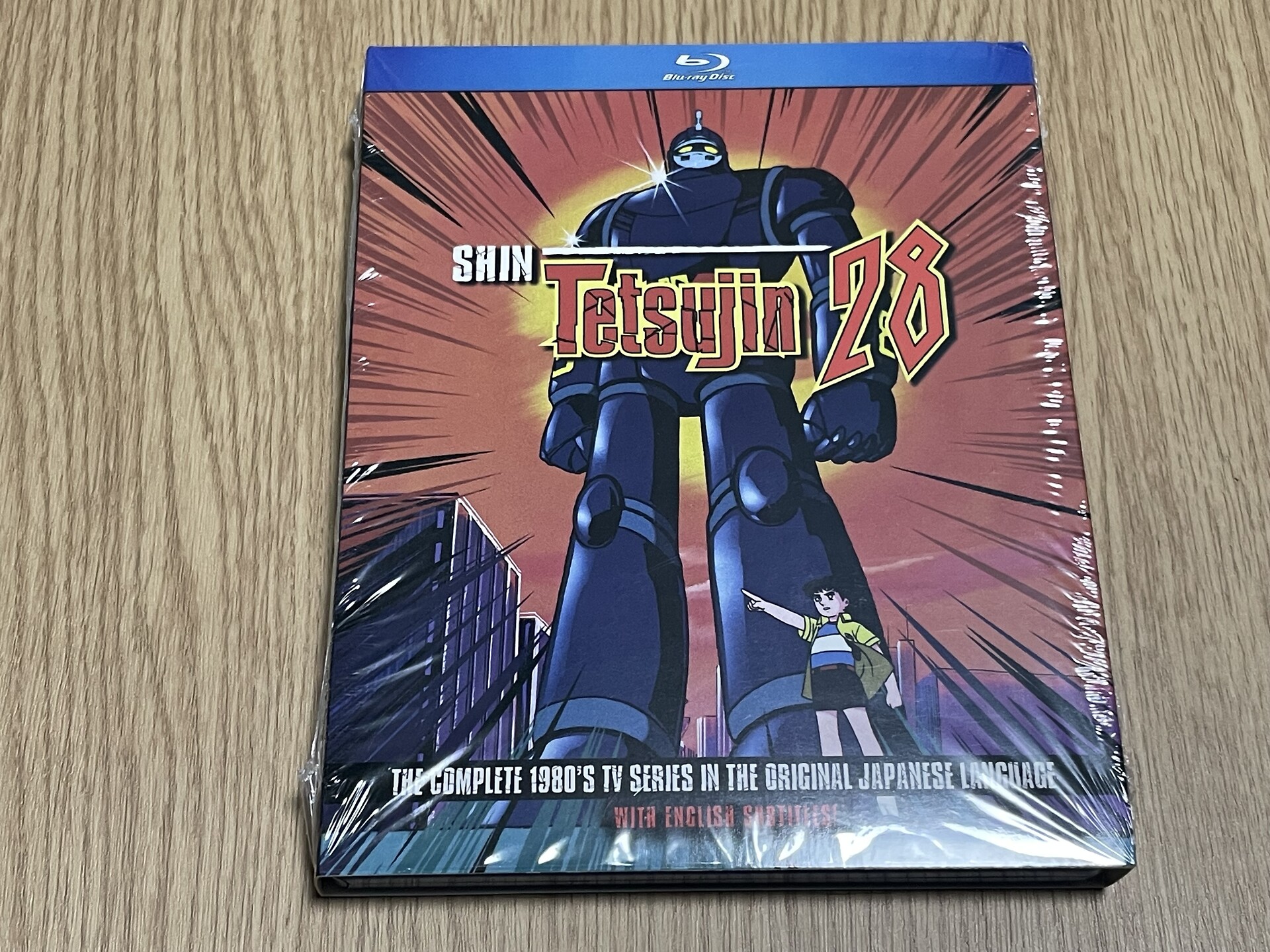 미국에서 받은 거신 고그 블루레이 - DVDPrime