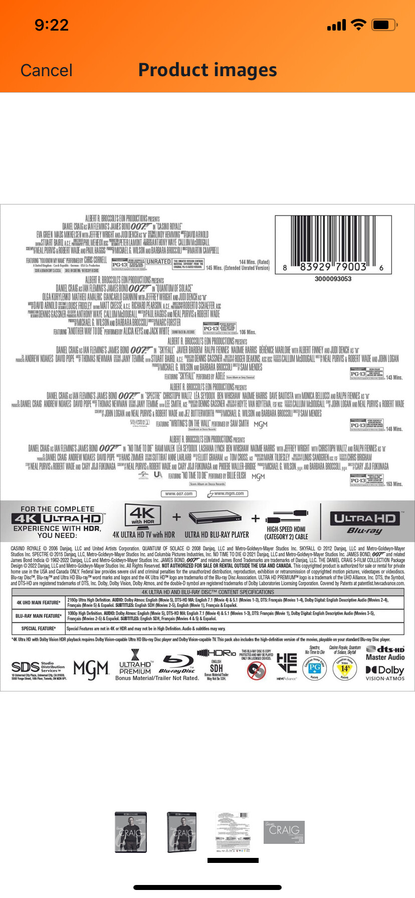 한글자막 정보 질문 - DPrime