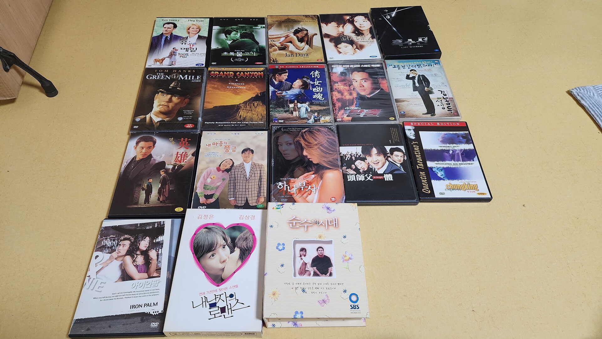 [나눔마감] 각종 DVD 나눔 합니다. - DVDPrime