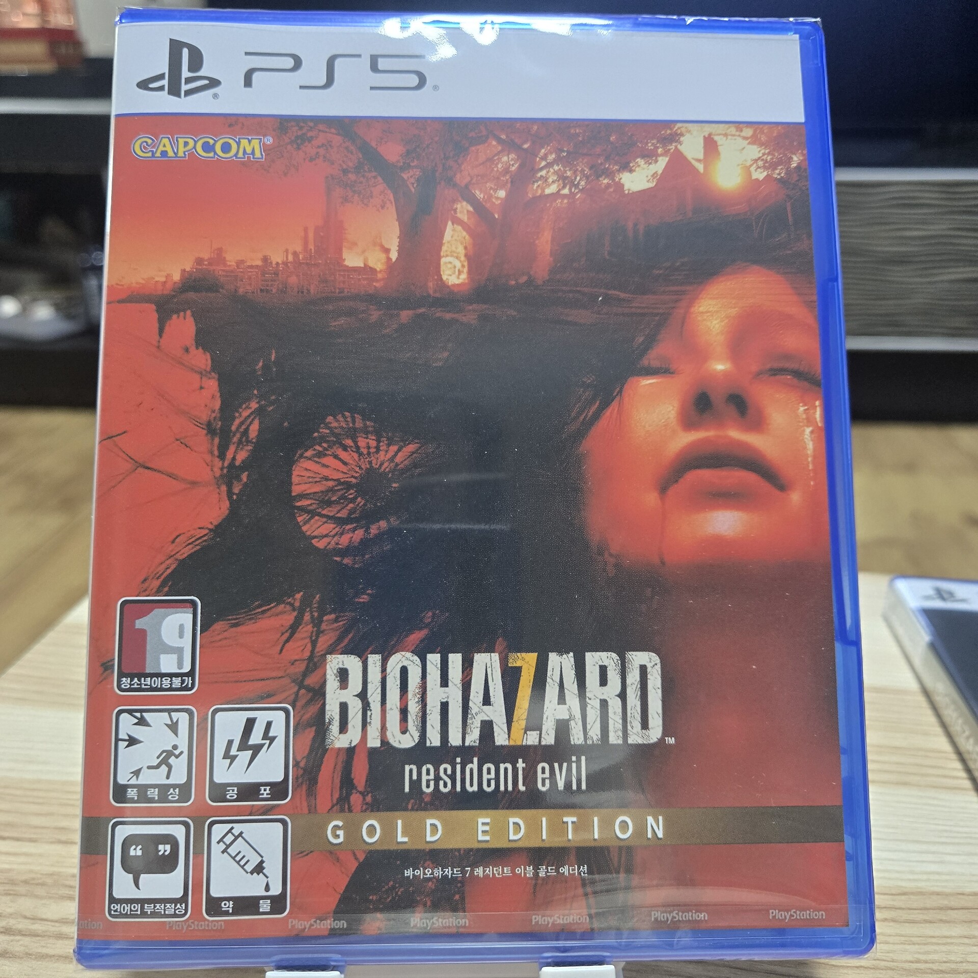 PS5 바이오 하자드 RE 2-7 - DVDPrime