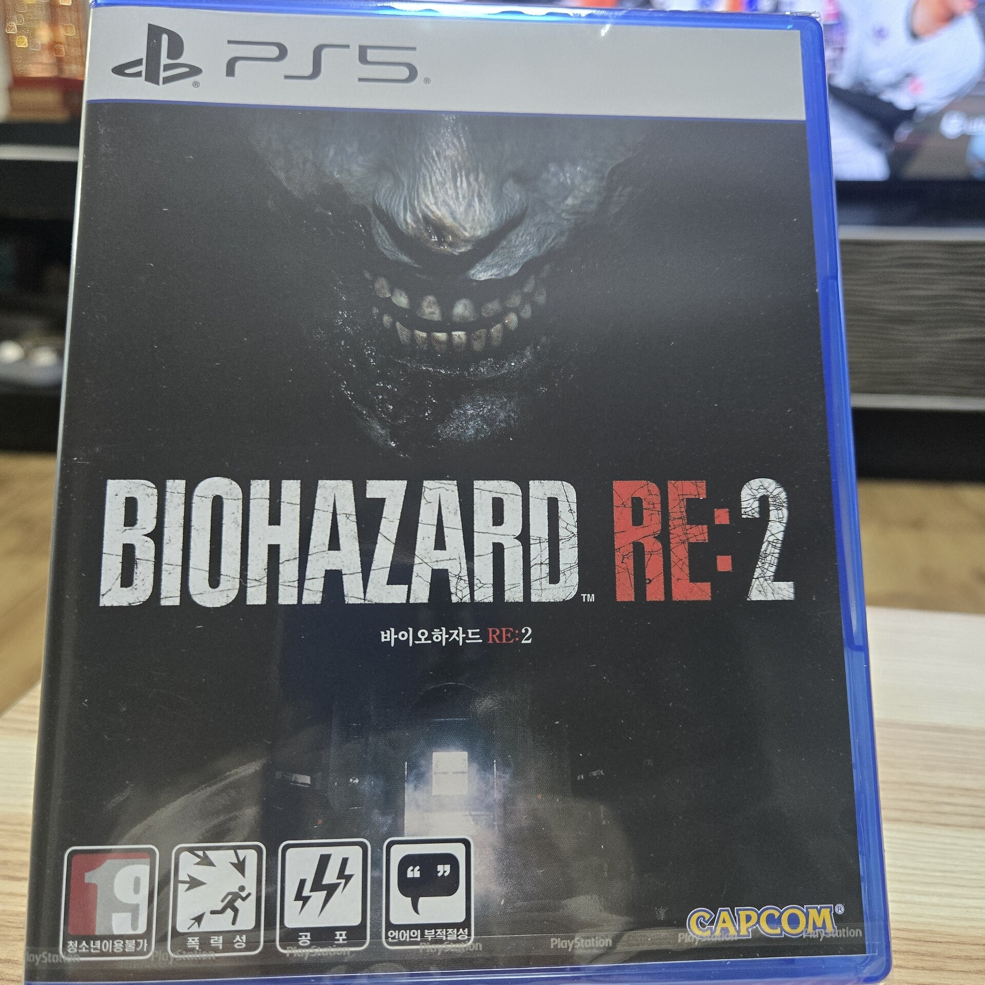 PS5 바이오 하자드 RE 2-7 - DVDPrime
