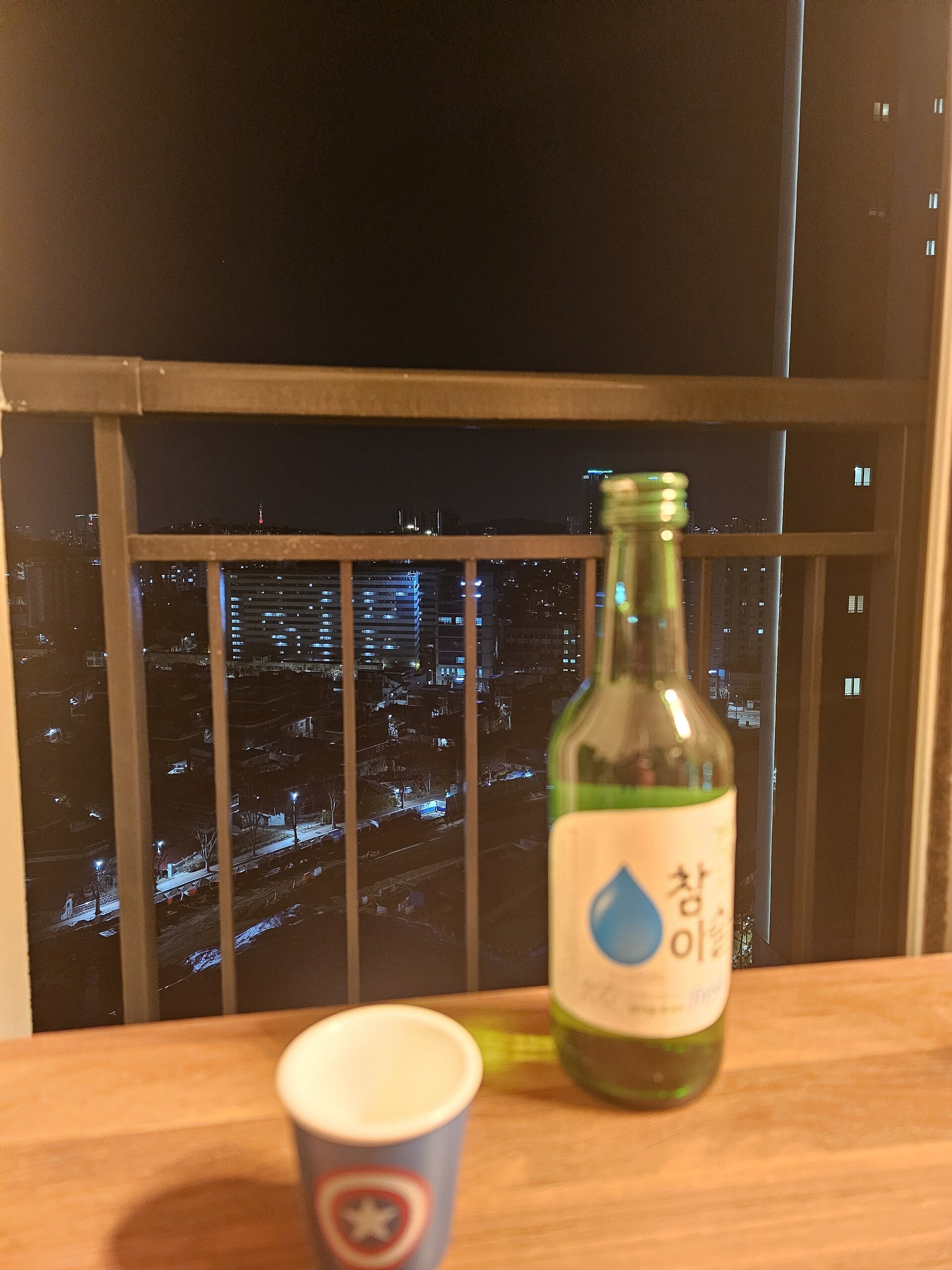 부들부들 떨다가 선택한 3차장소 - DVDPrime