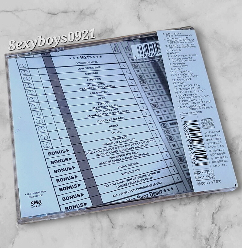 유혹적인 머라이어 캐리 #1's 앨범.jpg - DVDPrime