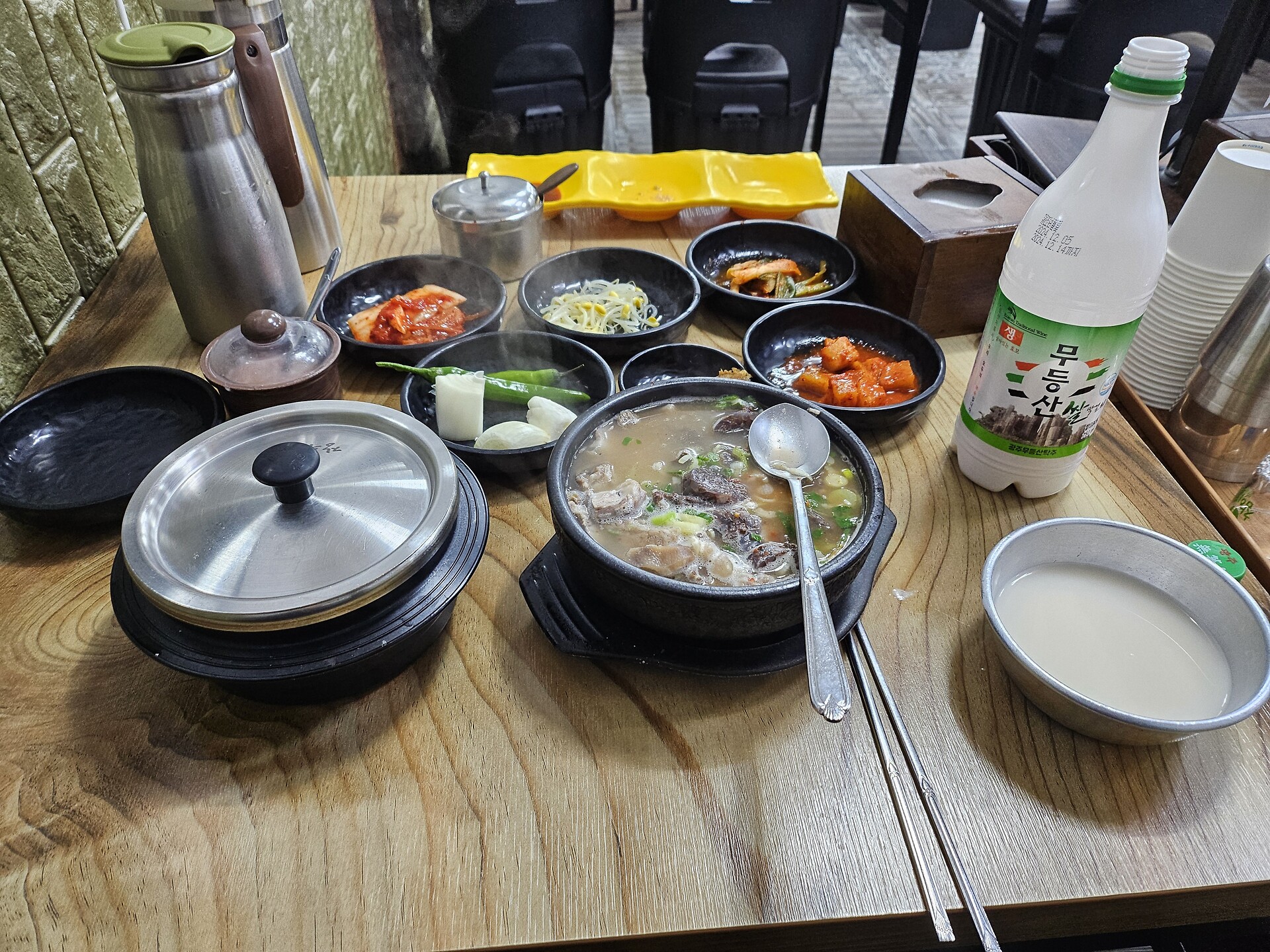 기차를 기다리면서 - DVDPrime