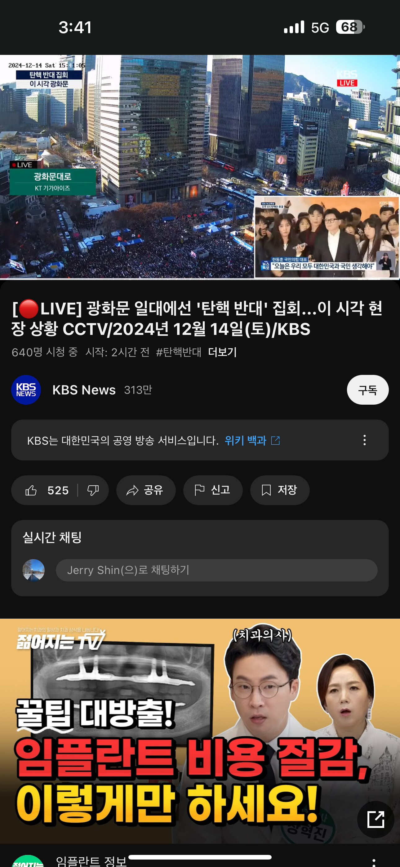 90:10인데 기계적 중립인가? - DVDPrime